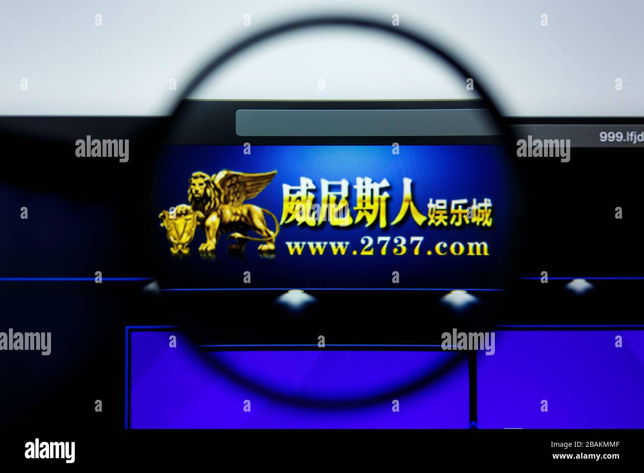 Jd logo hi-res stock photography and images - Alamy