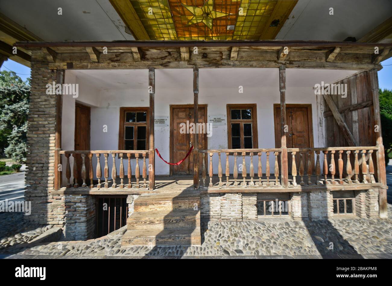 Birthhouse of Joseph Stalin. Gori, Georgia Stock Photo - Alamy