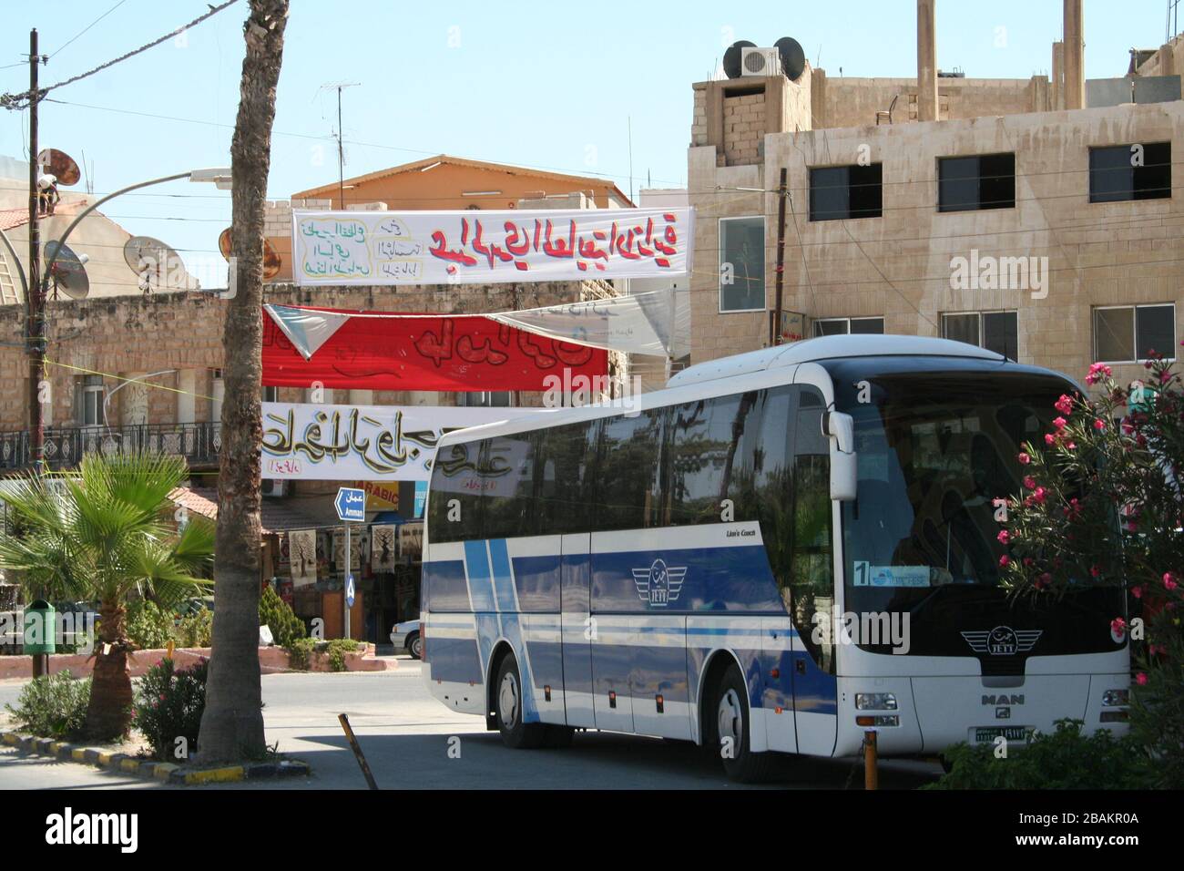 Jordan tourist bus hi-res stock photography and images - Alamy