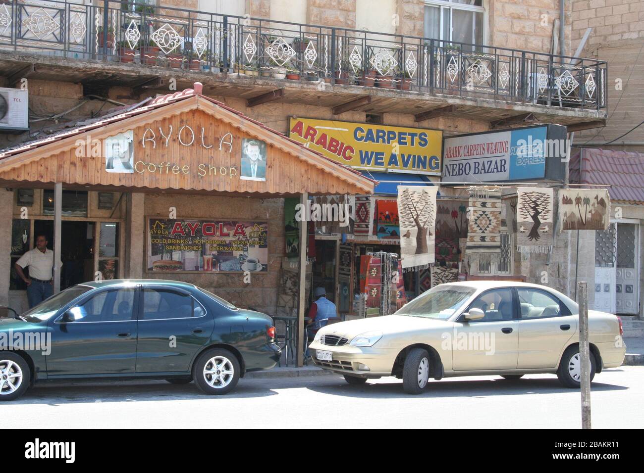 Jordan amman coffee hi-res stock photography and images - Alamy