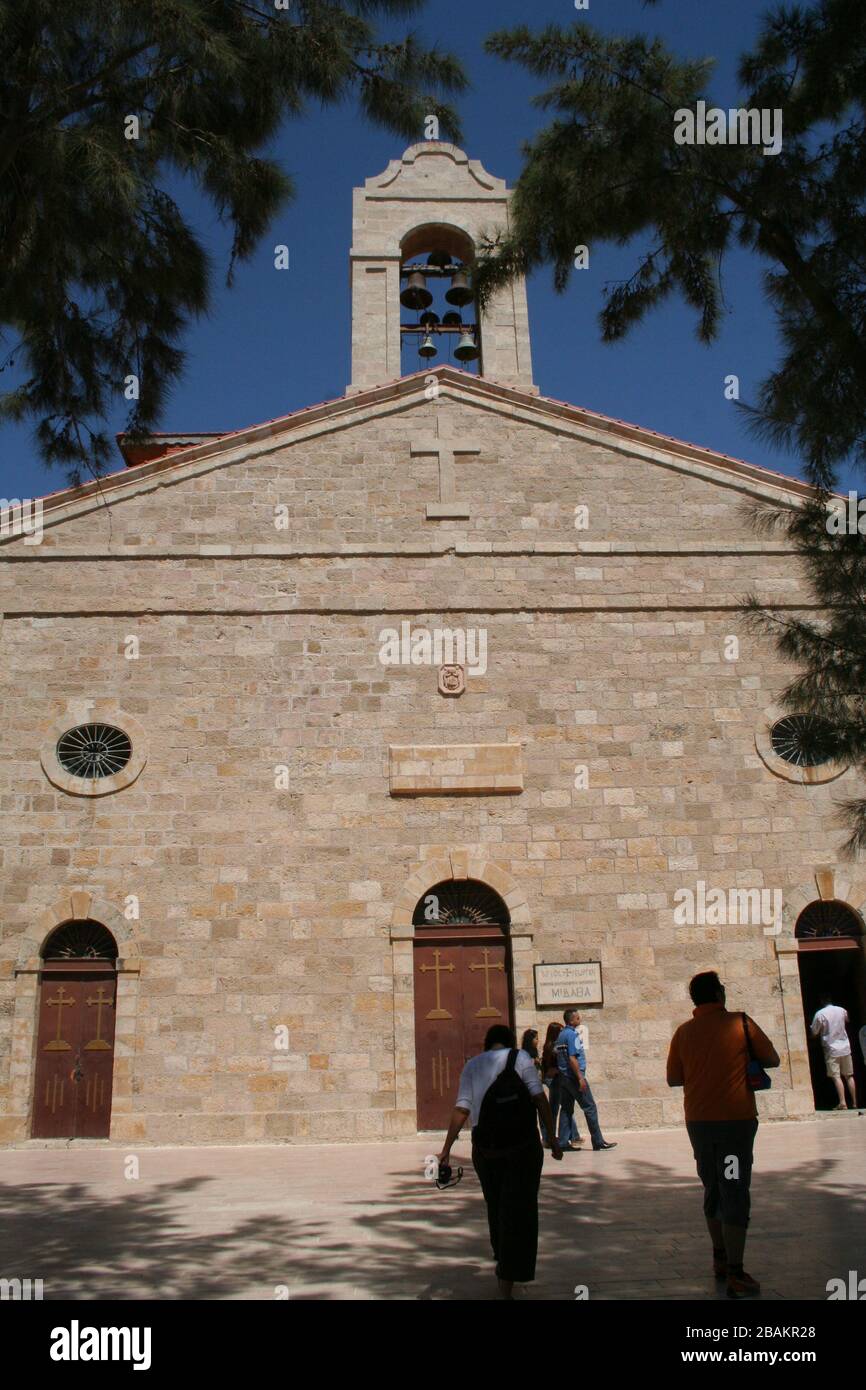 Jordan Entering High Resolution Stock Photography and Images - Alamy