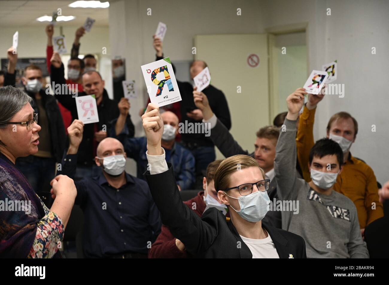 Yabloko party hi-res stock photography and images - Alamy