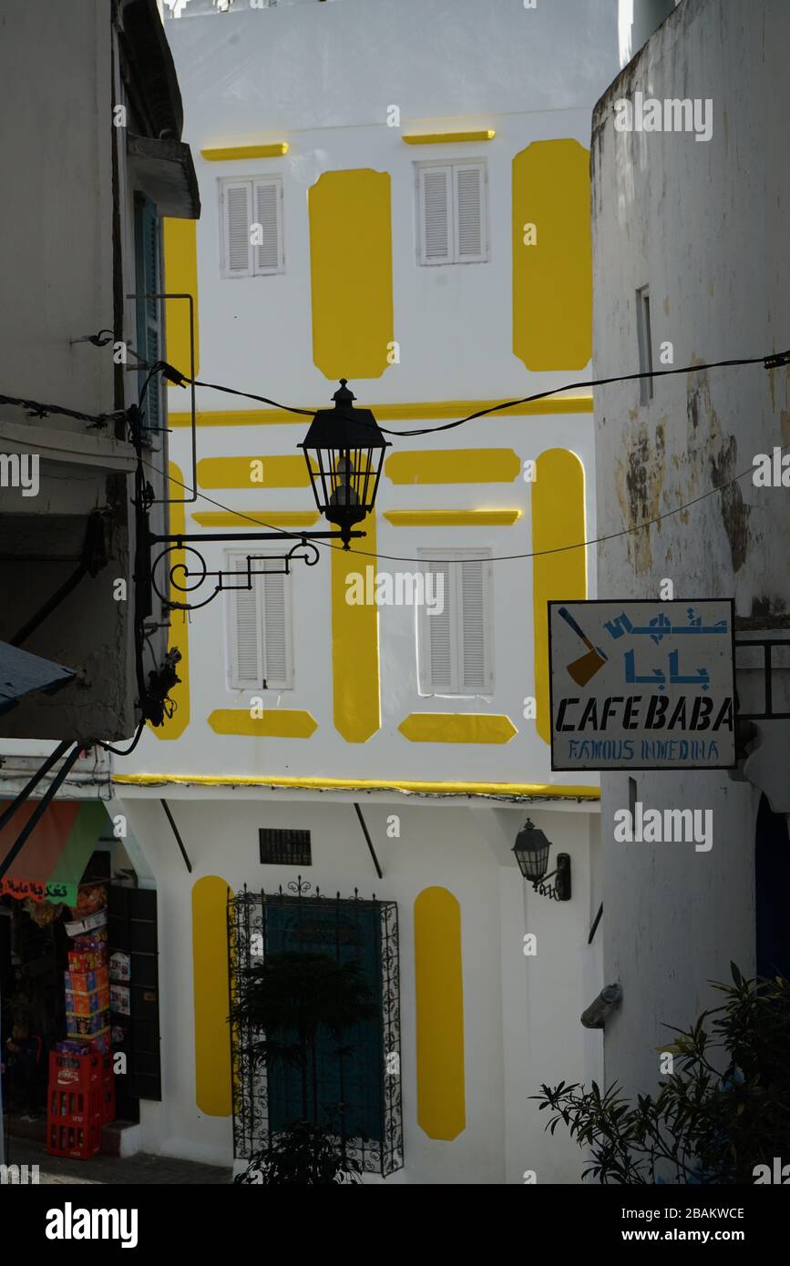 Cafe baba hi-res stock photography and images - Alamy