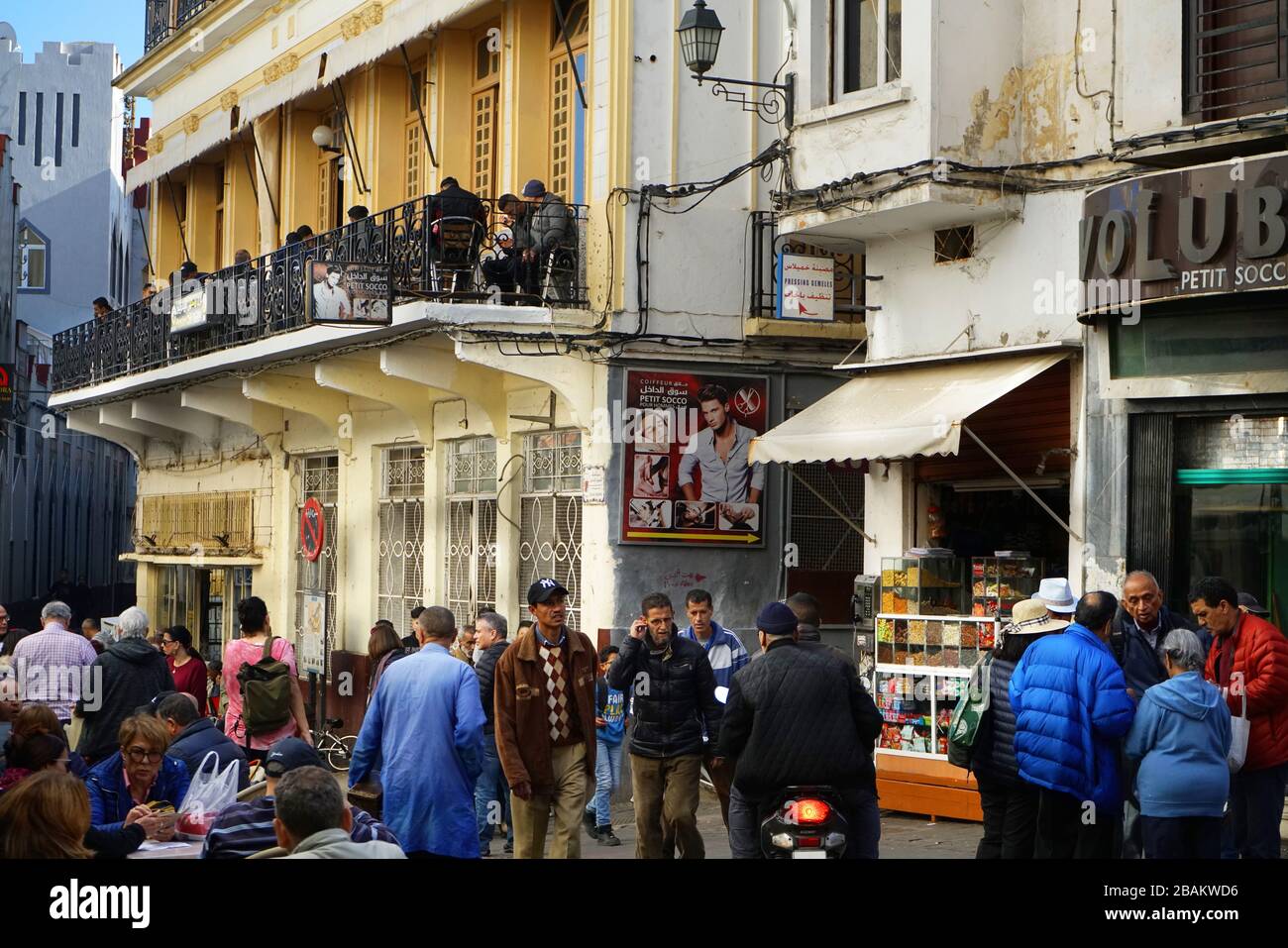 Place Petit Socco square Medina (Old City), Tangier, Morocco, North ...