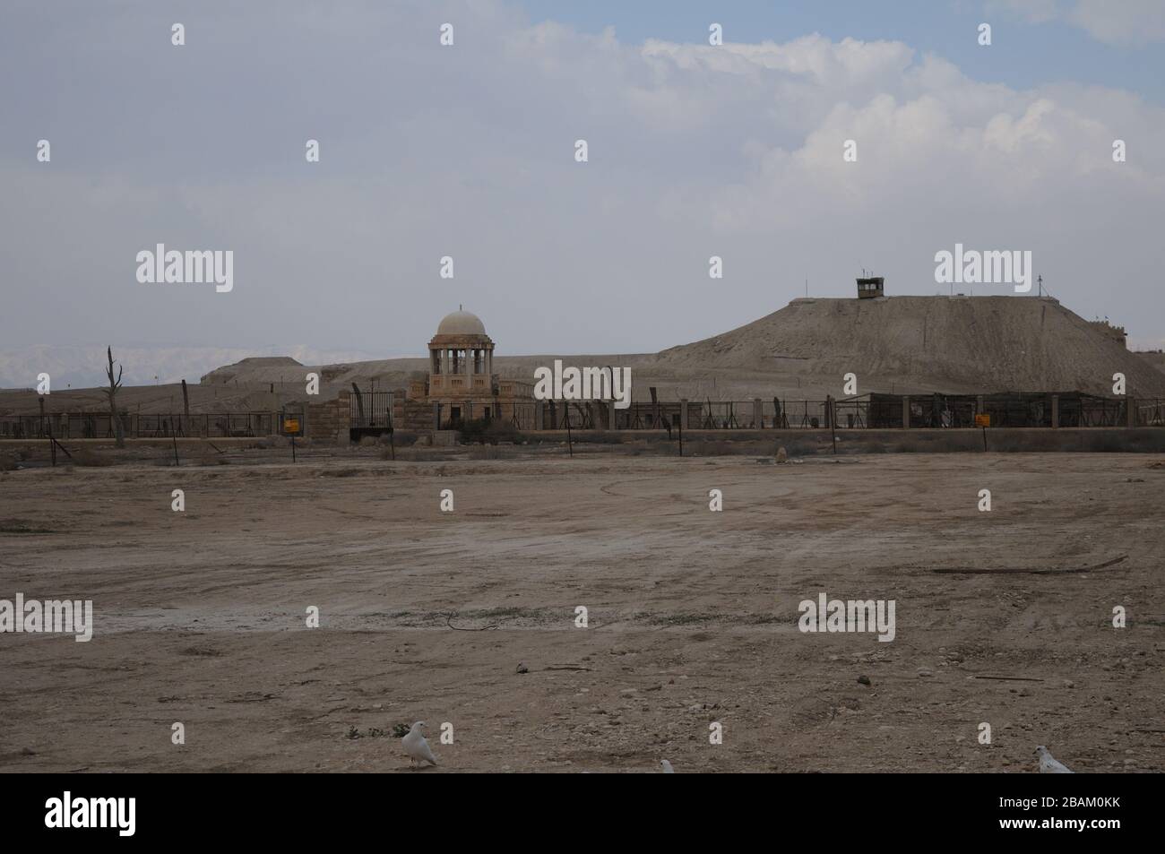 Kasser al yahud hi-res stock photography and images - Alamy
