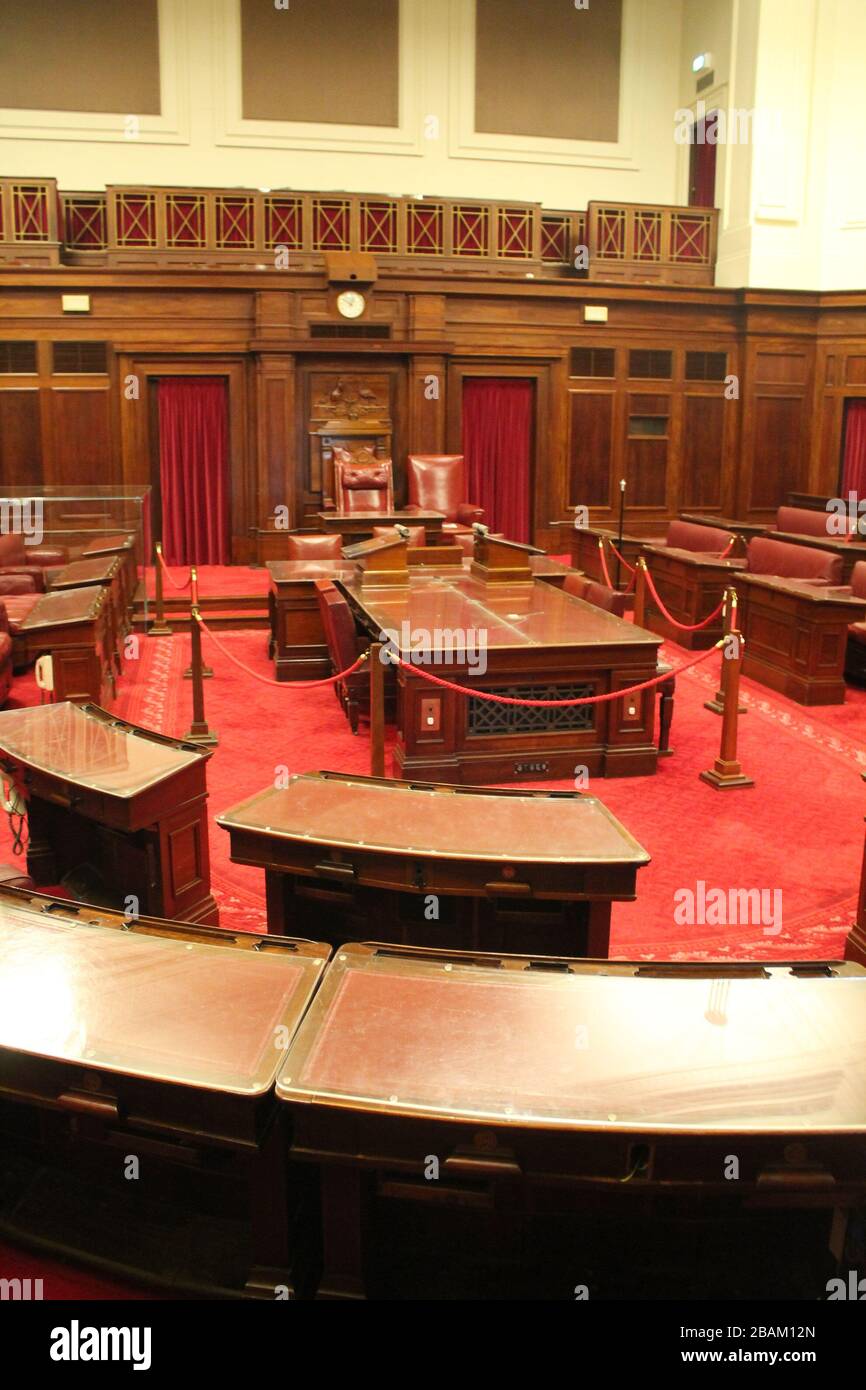 Modern australian architecture flagpole hi-res stock photography and images - Alamy