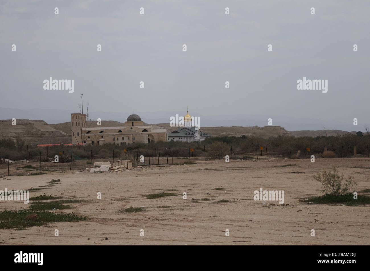Baptism Site – Quaser El-Yahud (Kasser-Al-Yahud), Israel Stock Photo ...