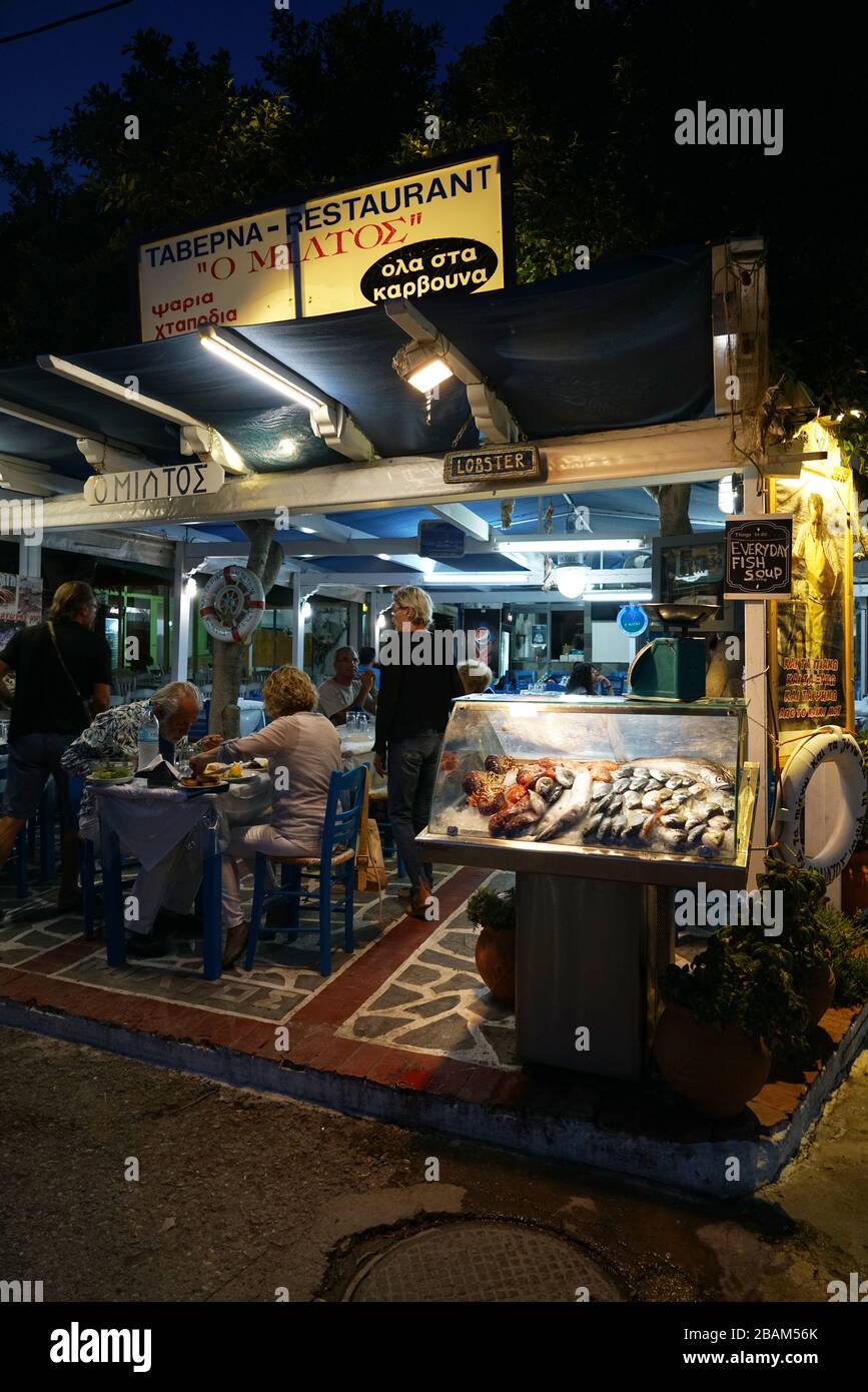 Fourni village, Fourni island, nightlife, Dodecanese, Greece, Europe ...