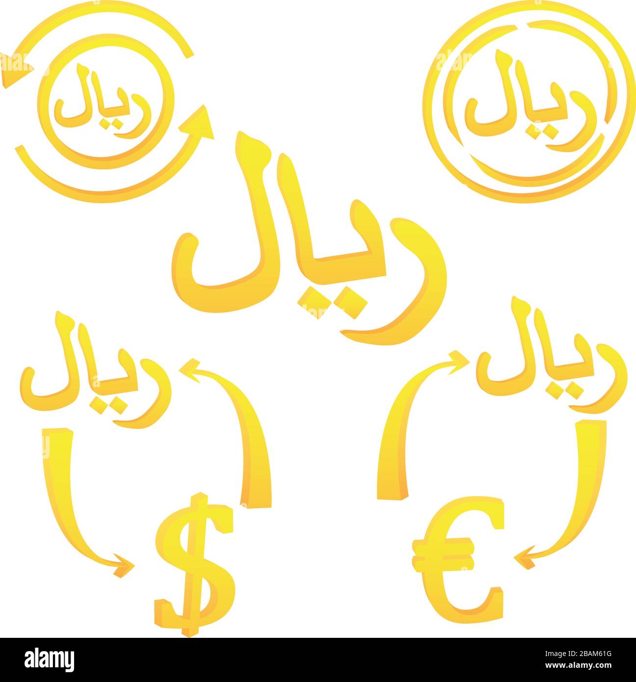 Iranian money Stock Vector Images - Alamy