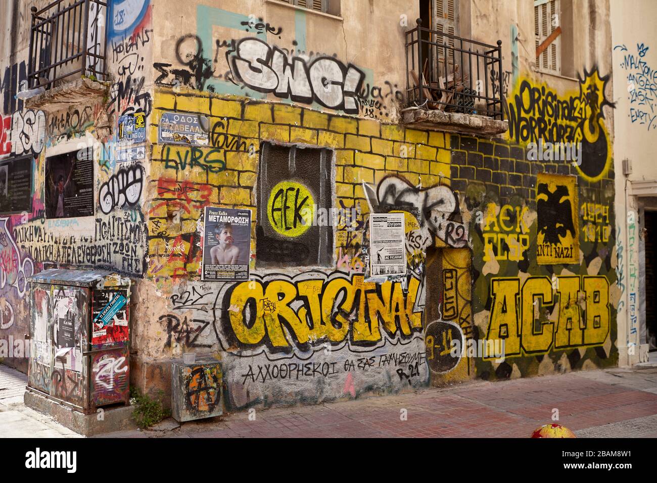 Aek athens hi-res stock photography and images - Alamy