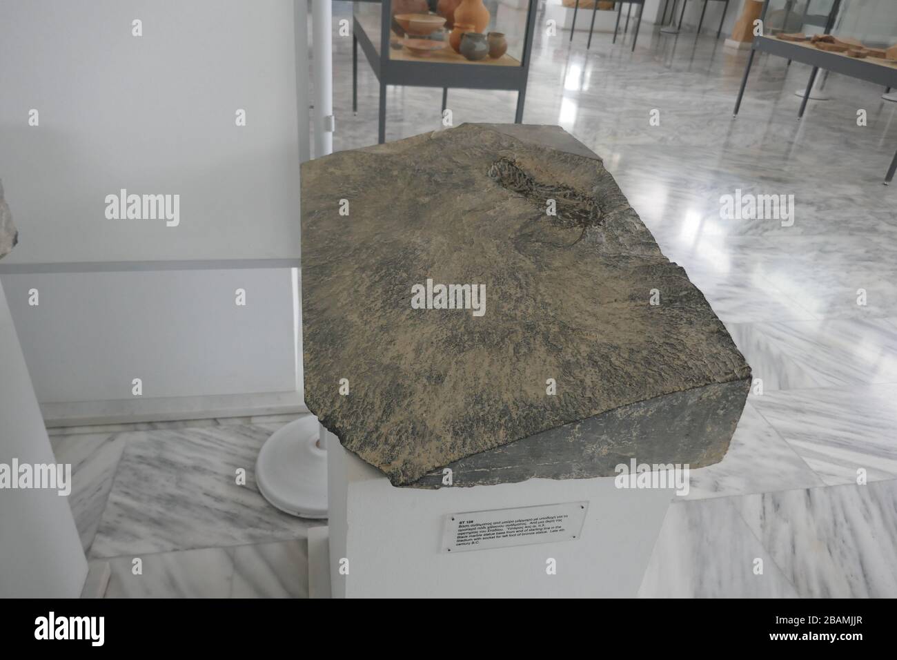 Nemea museum hi-res stock photography and images - Alamy