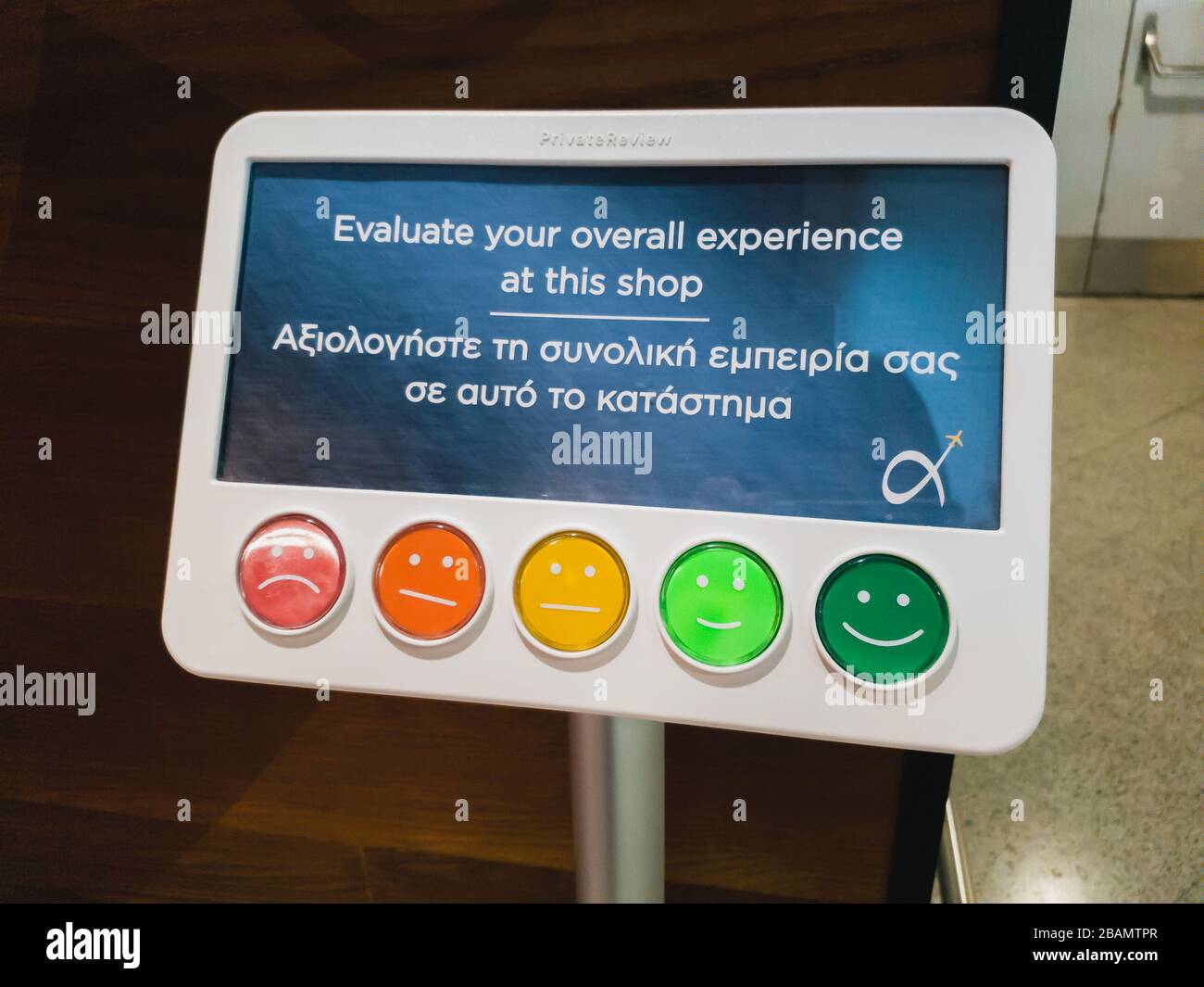 Athens, Greece - February, 11 2020: Customer service evaluation and ...