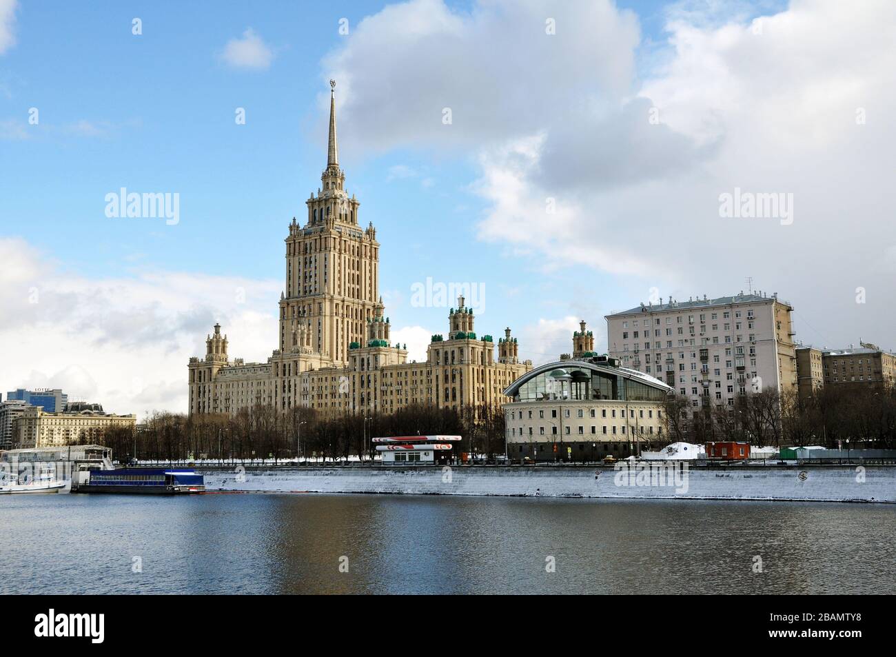 Hotel Ukraine in Moscow. Classical architecture of the Stalin era Stock ...