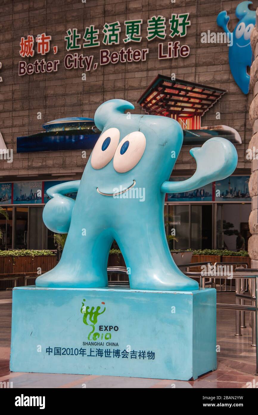 Shanghai, China - May 4, 2010: Closeup of statue of 2010 World Expo ...