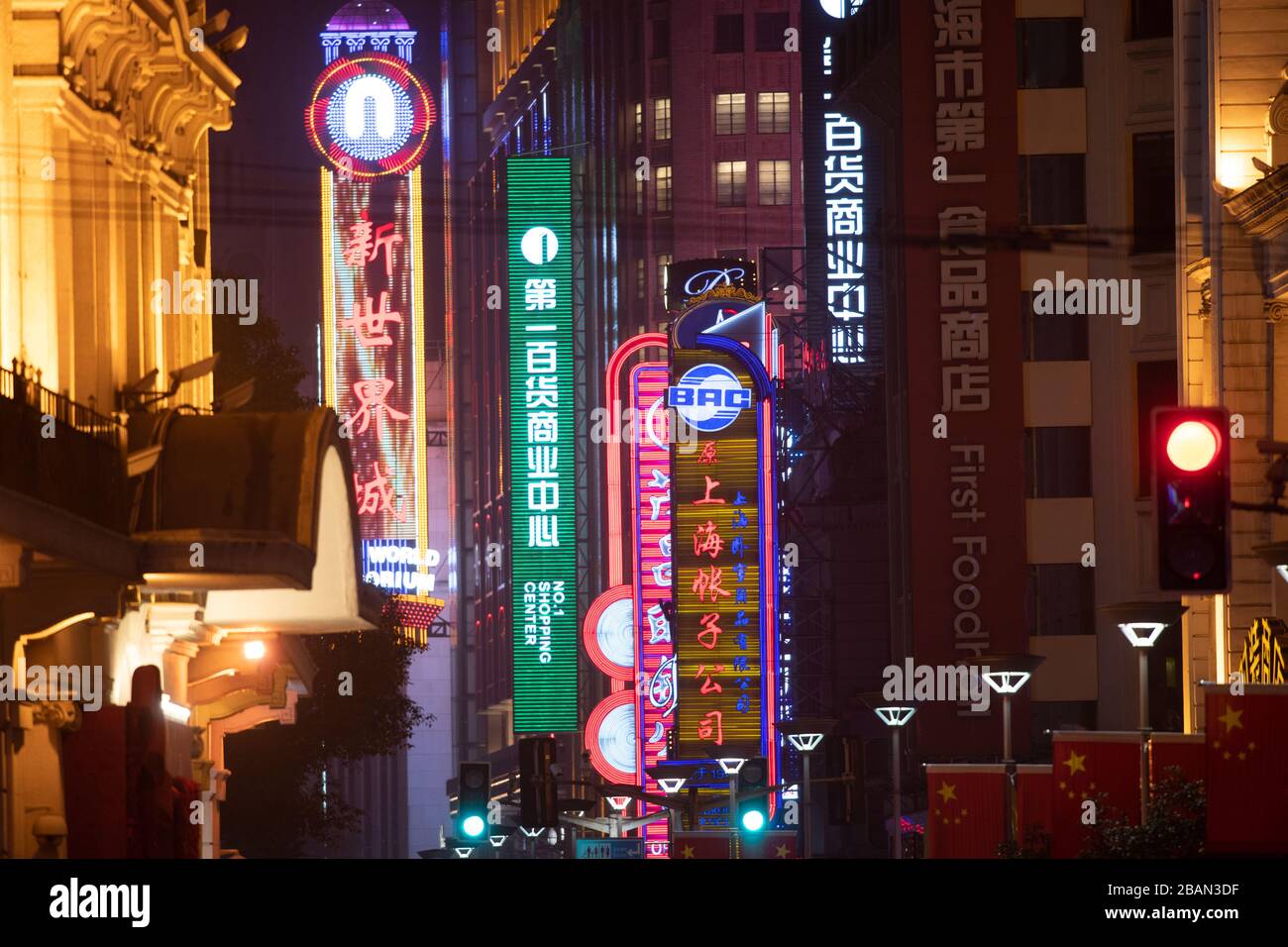 The flashy neon lights at Nanjing Road in Shanghai, China Stock Photo ...