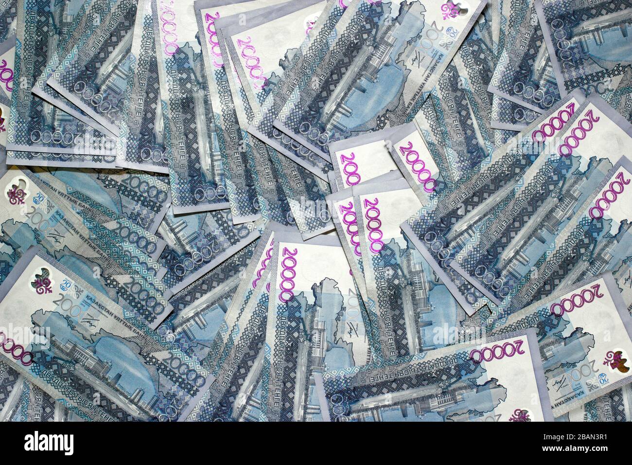 Kazakhstan tenge symbol hi-res stock photography and images - Alamy