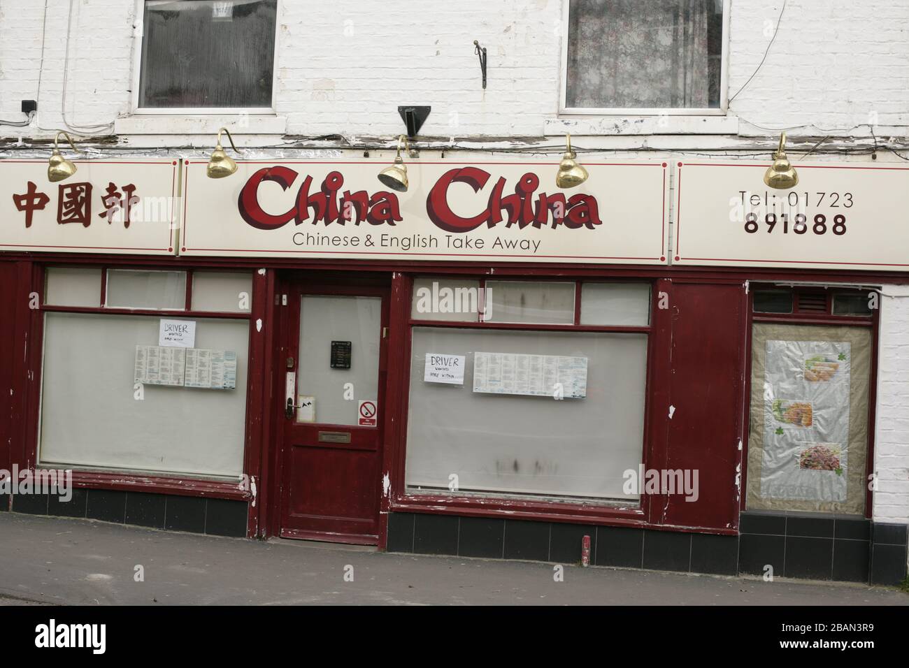 Chinese takeaway hi-res stock photography and images - Alamy