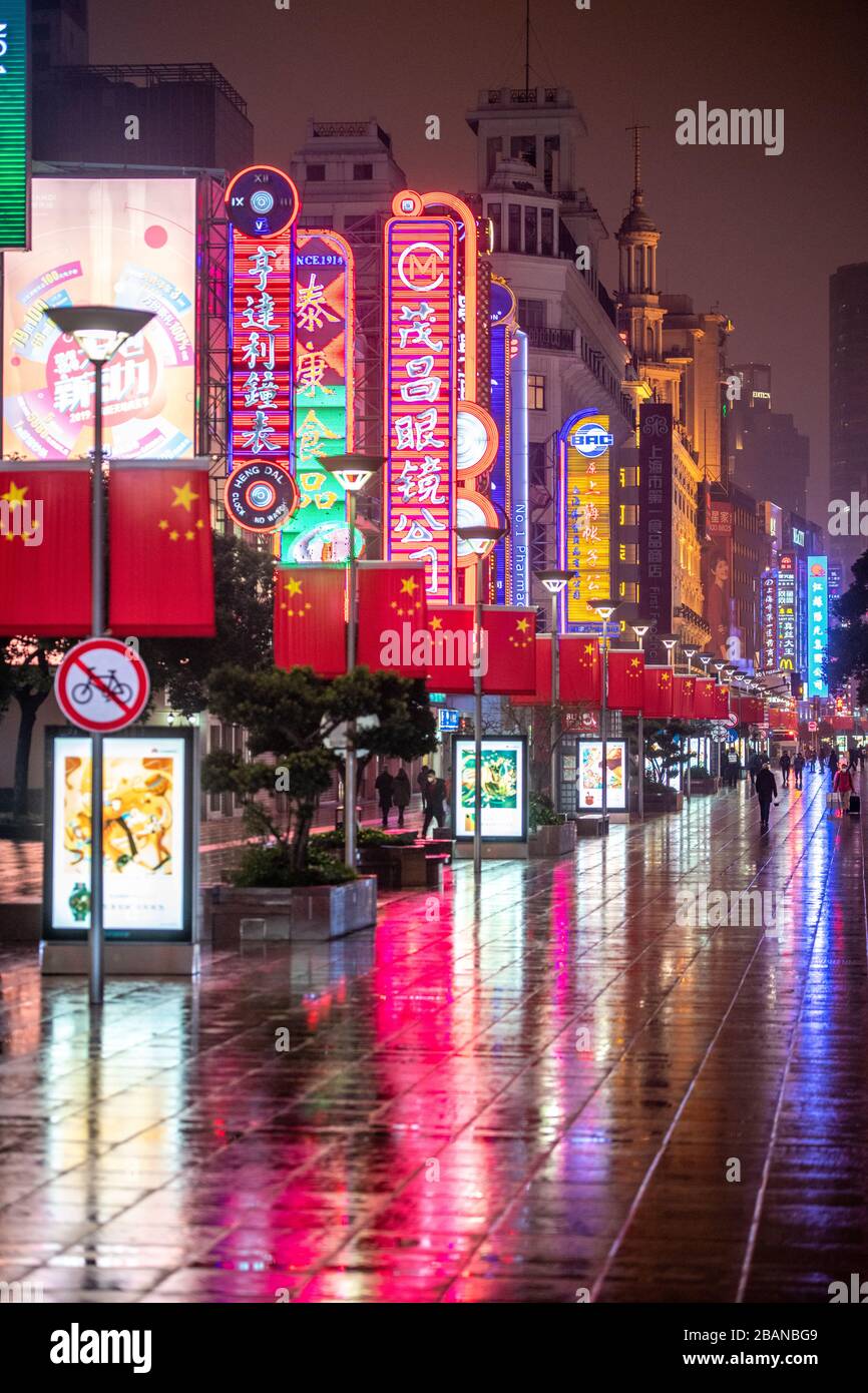 The flashy neon lights at Nanjing Road in Shanghai, China Stock Photo ...