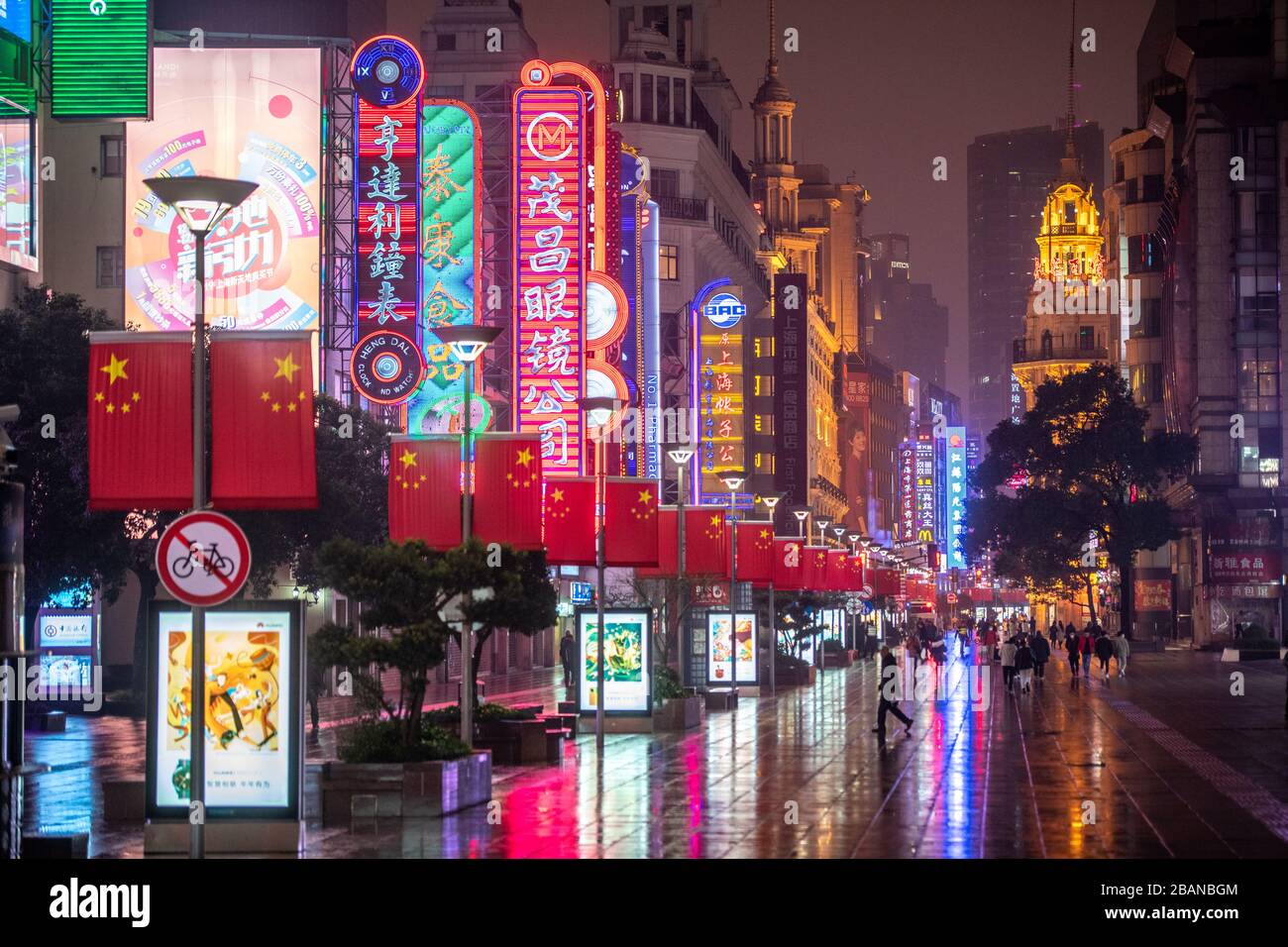 The flashy neon lights at Nanjing Road in Shanghai, China Stock Photo ...