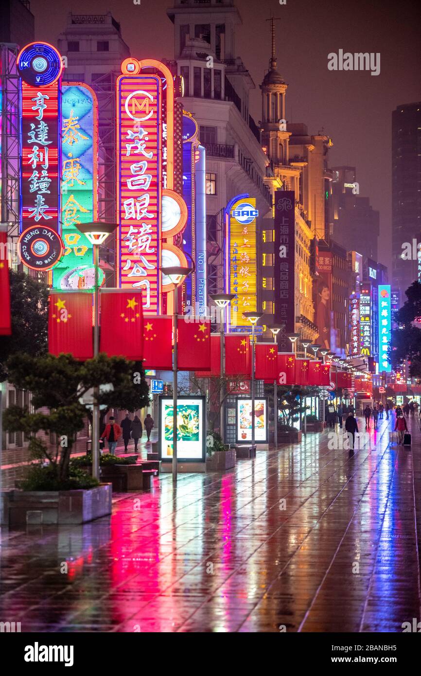 The flashy neon lights at Nanjing Road in Shanghai, China Stock Photo ...