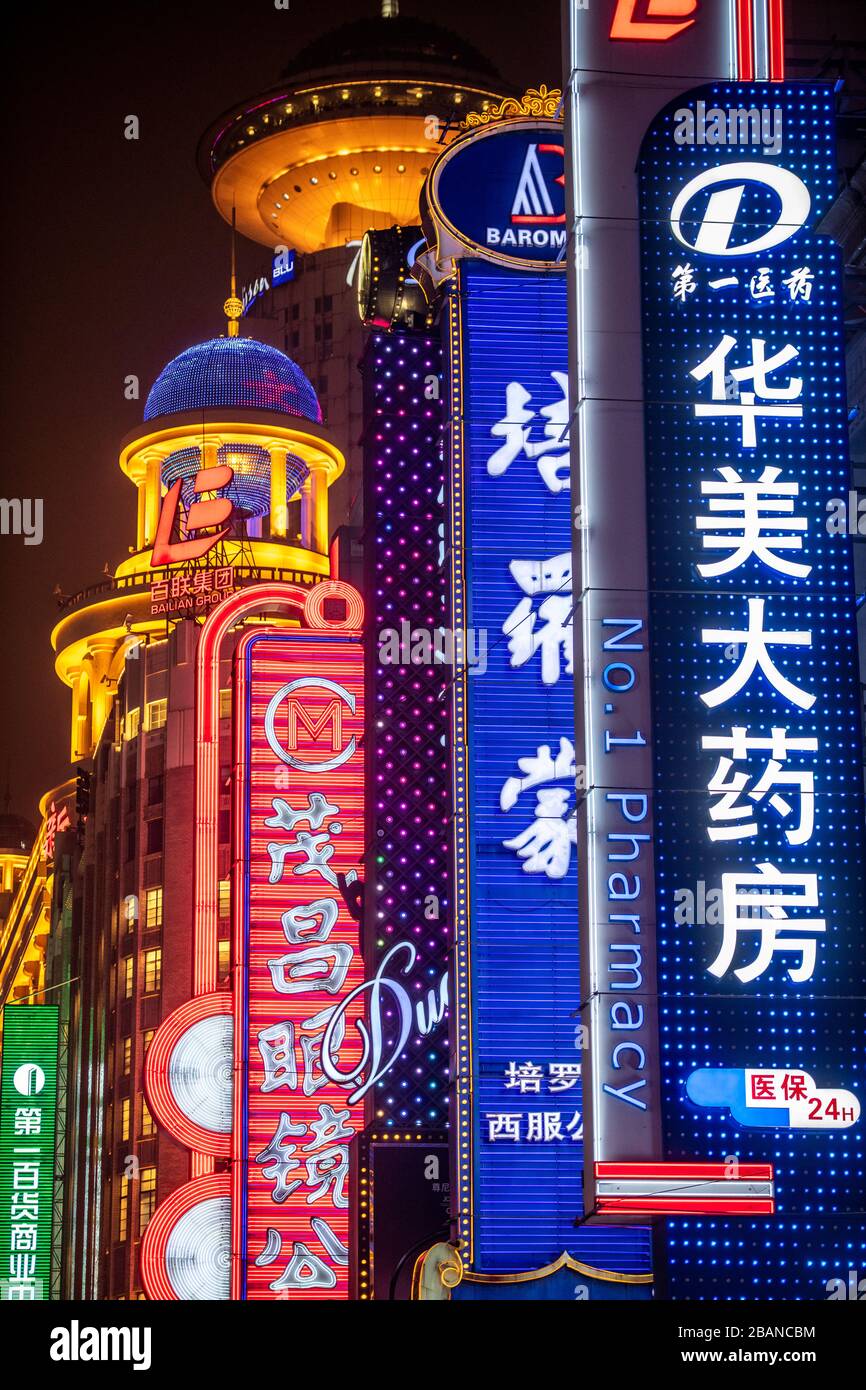The flashy neon lights at Nanjing Road in Shanghai, China Stock Photo ...