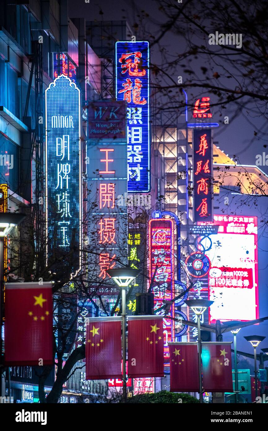The flashy neon lights at Nanjing Road in Shanghai, China Stock Photo ...