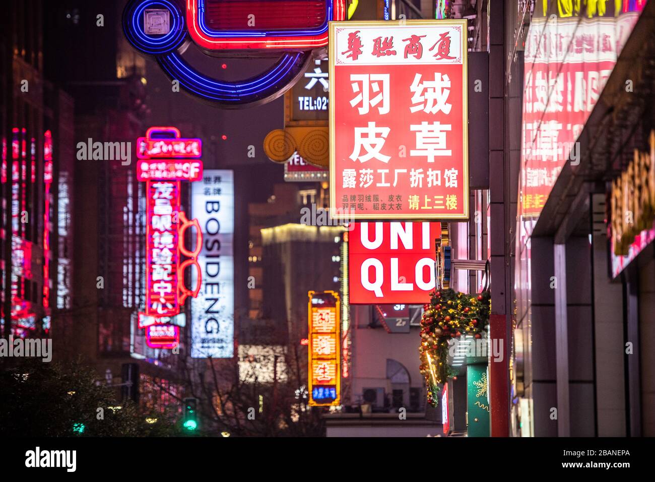 The flashy neon lights at Nanjing Road in Shanghai, China Stock Photo ...