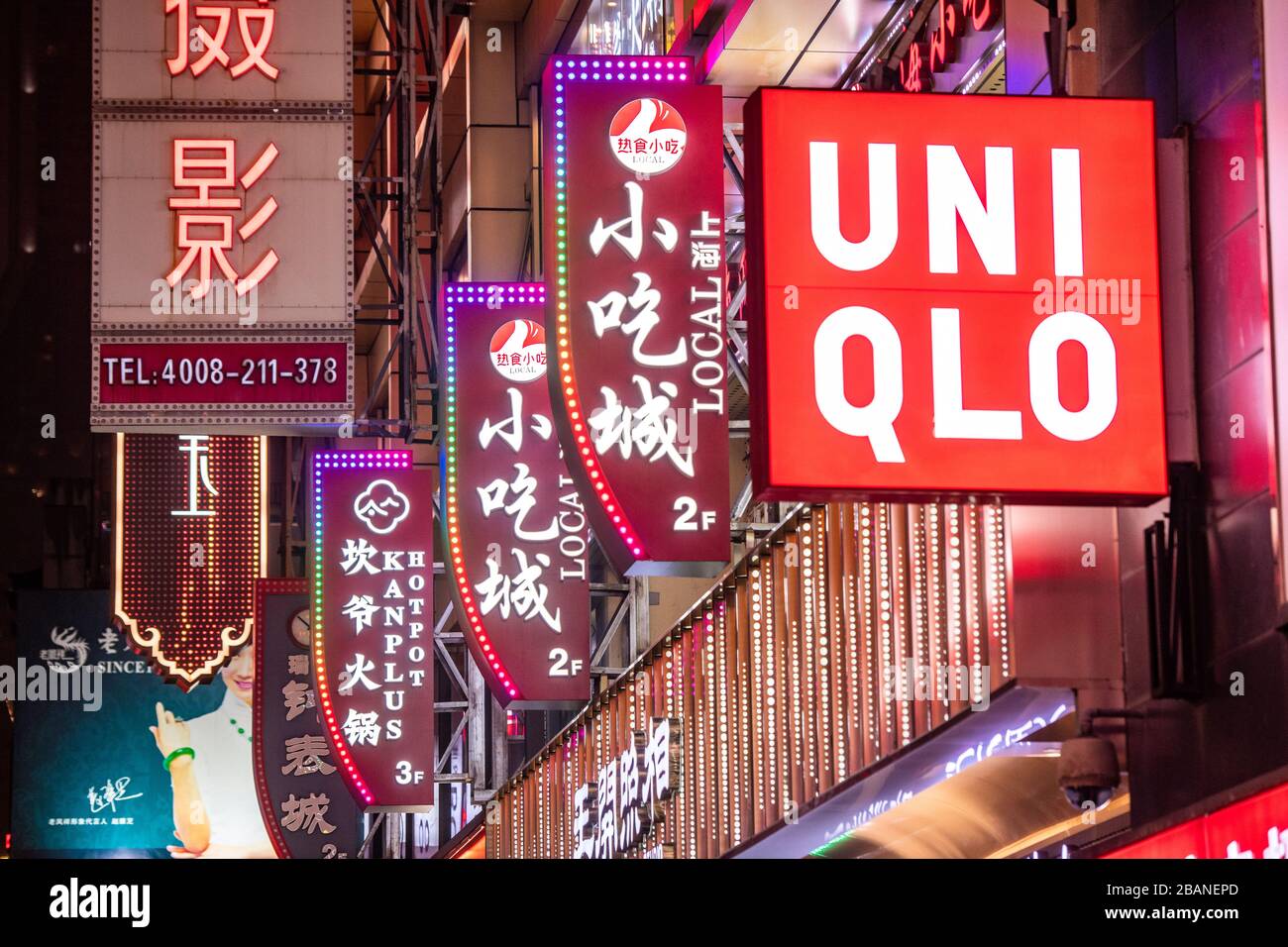 The flashy neon lights at Nanjing Road in Shanghai, China Stock Photo ...