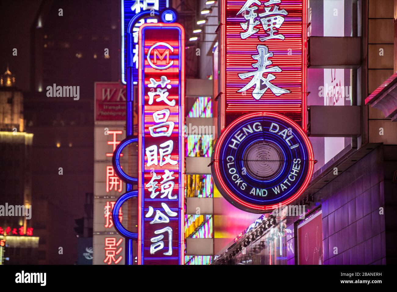 The flashy neon lights at Nanjing Road in Shanghai, China Stock Photo ...
