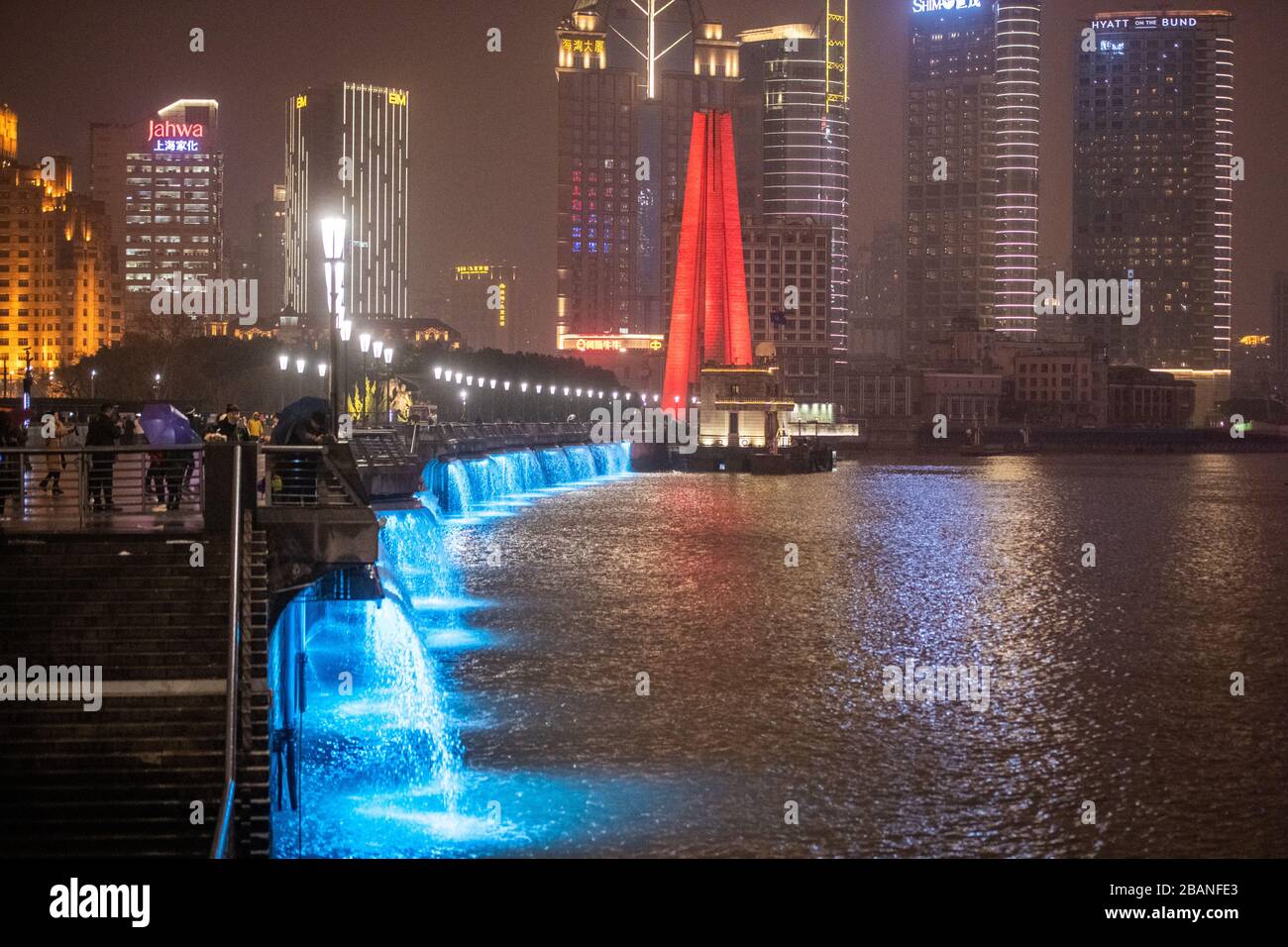 Shanghaiskyscraper hi-res stock photography and images - Alamy