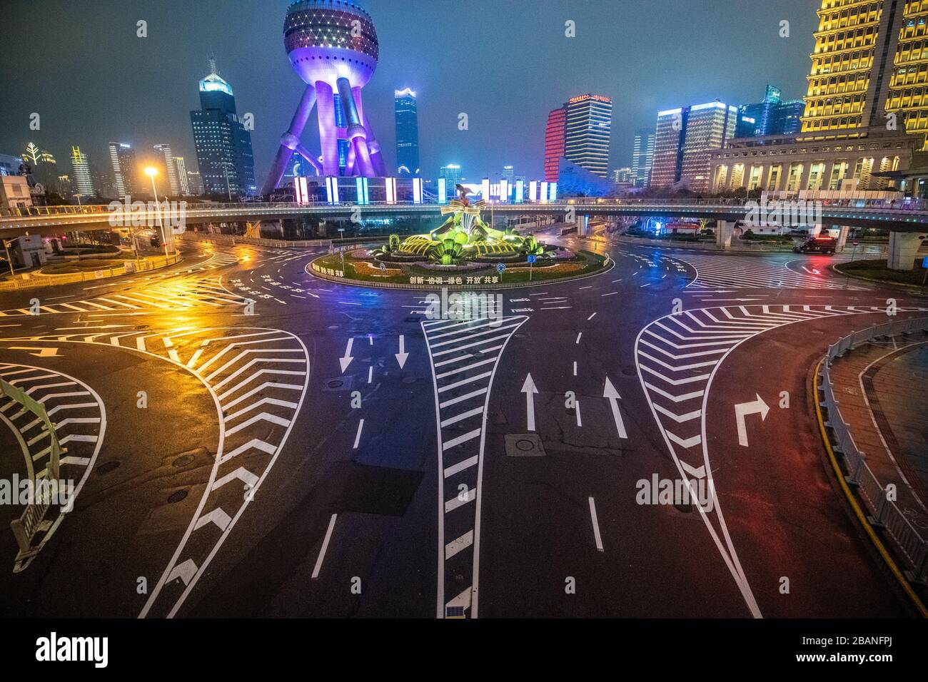 The luminous skyline of Shanghai, China at night Stock Photo - Alamy