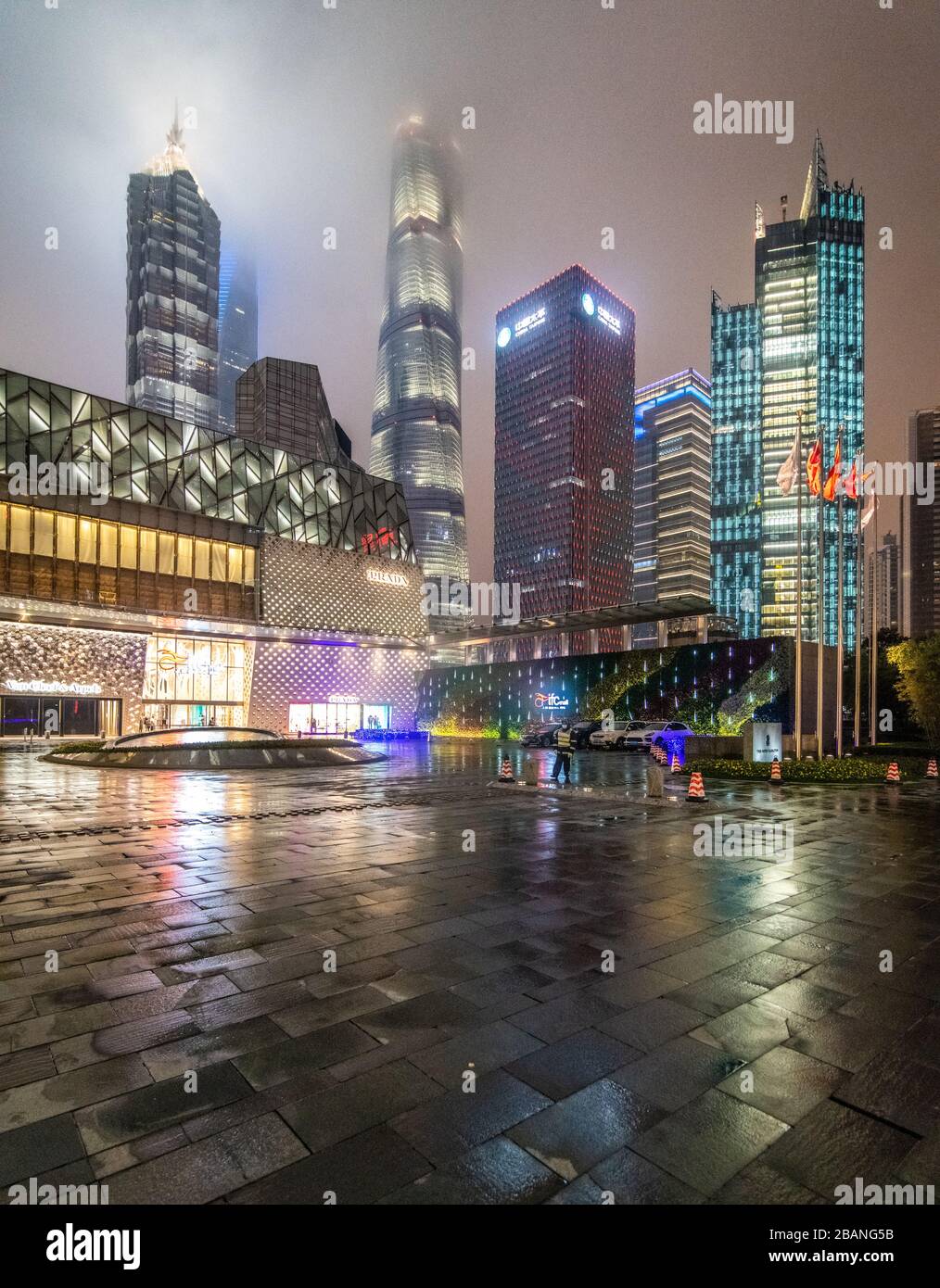 The luminous skyline of Shanghai, China at night Stock Photo - Alamy
