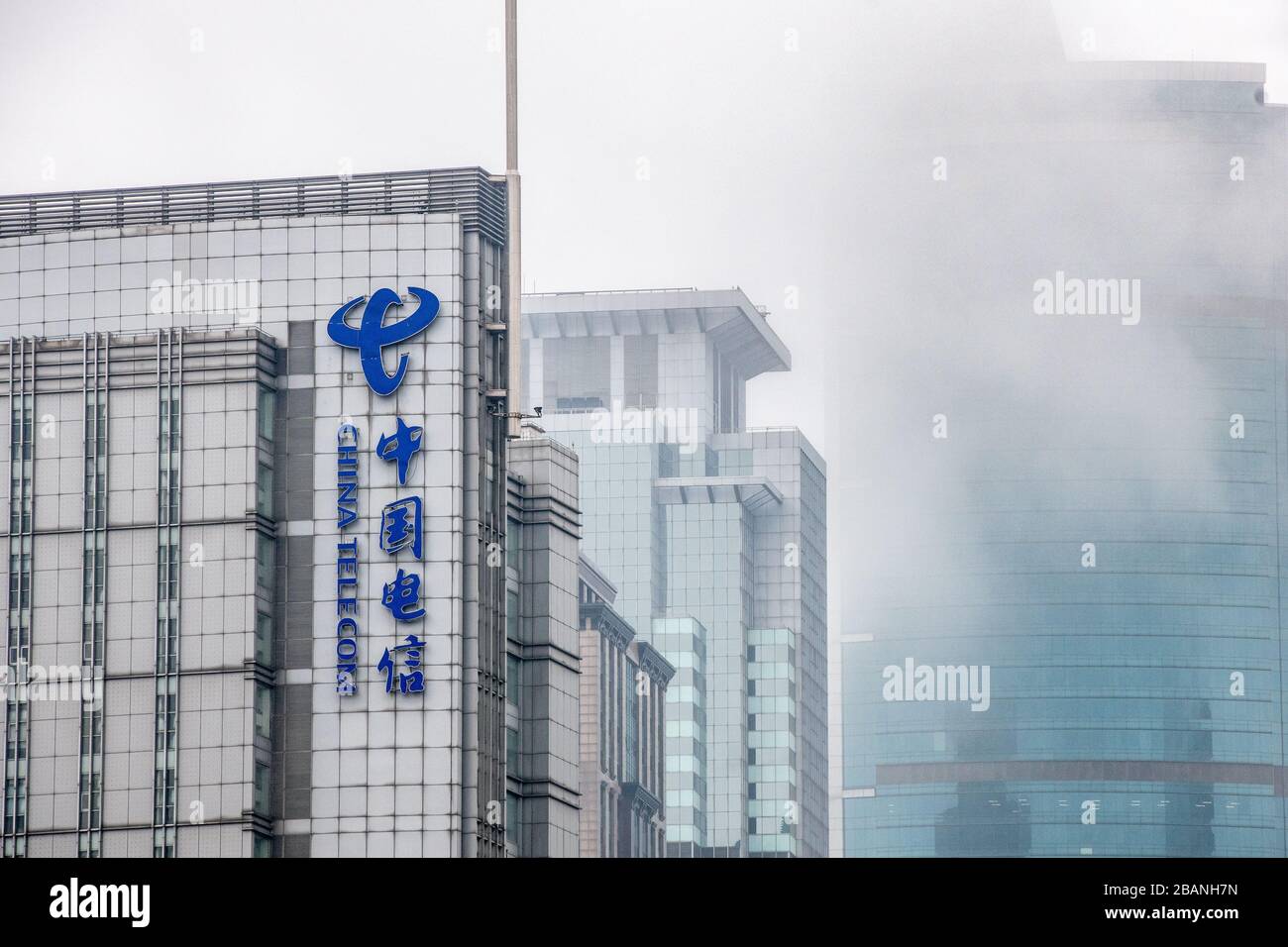 The China Telecom building up near the clouds , Shanghai, China Stock ...