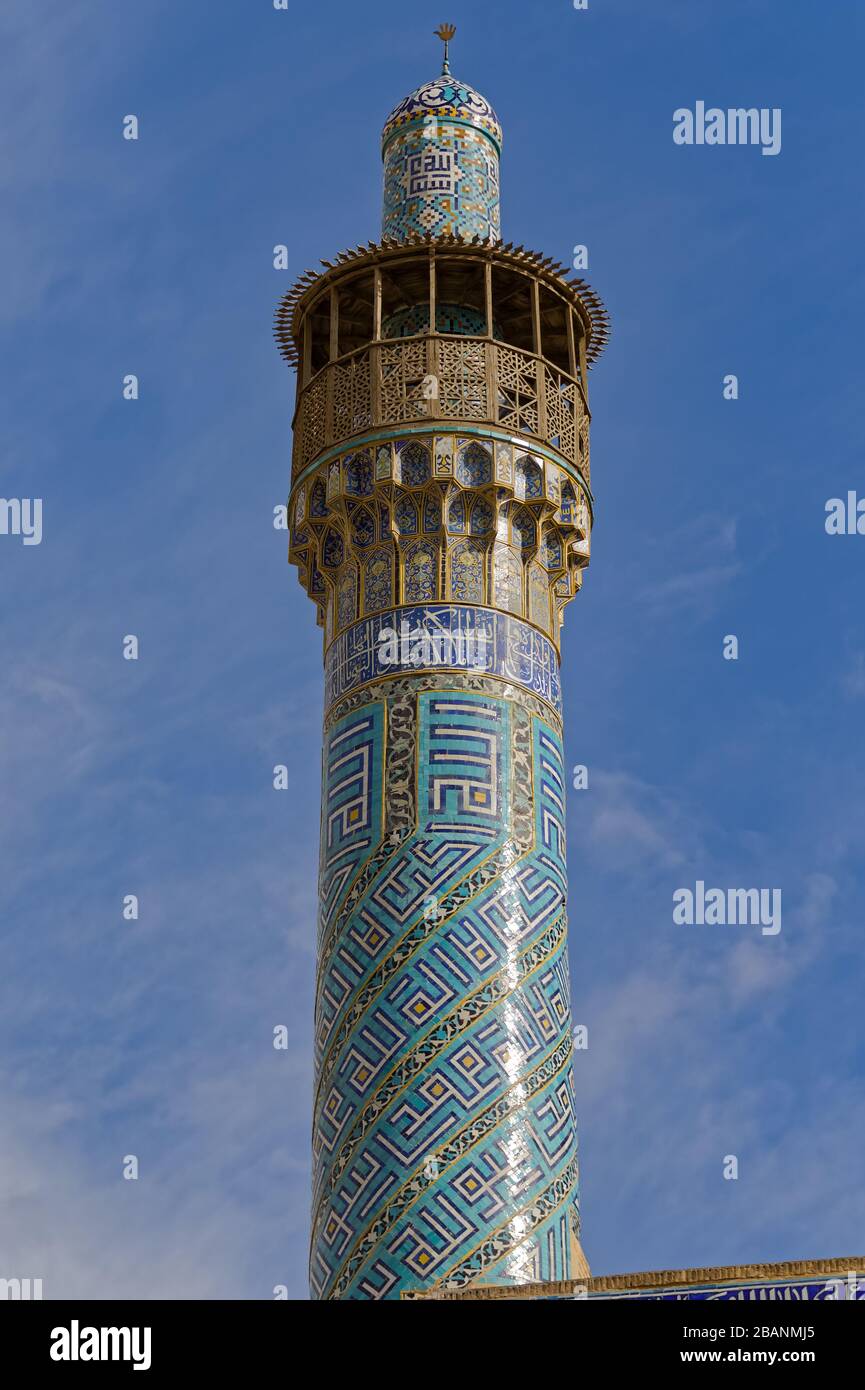 Shah mosque minaret at Imam Square in Isfahan Stock Photo - Alamy