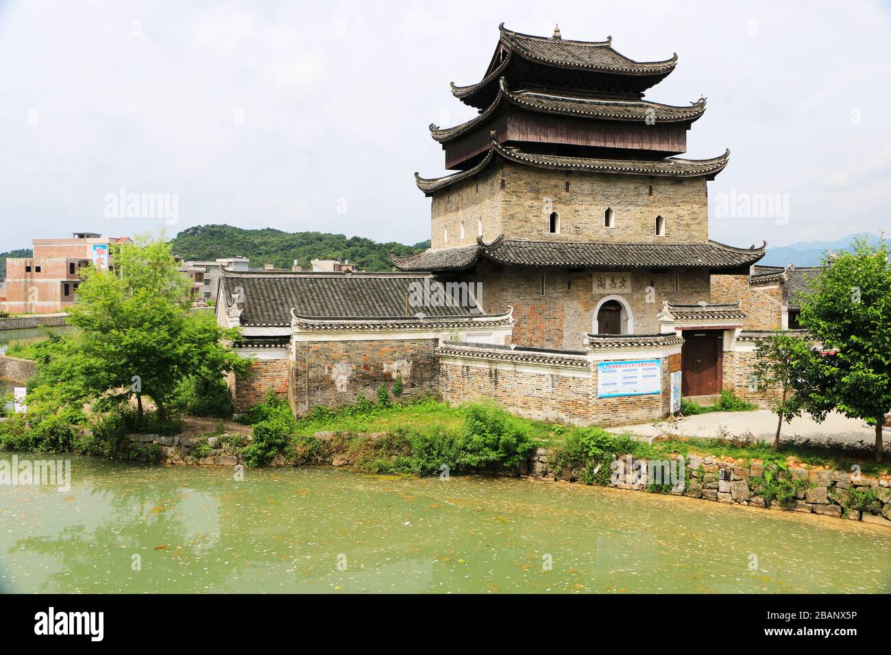 Chinese ancient tower Stock Photo - Alamy