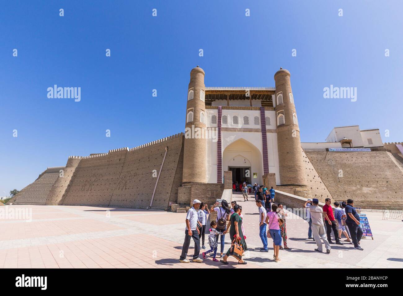 Islamic fortress hi-res stock photography and images - Alamy