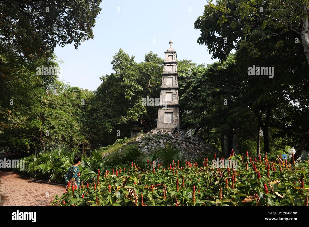 Ho guom Hanoi Stock Photo - Alamy