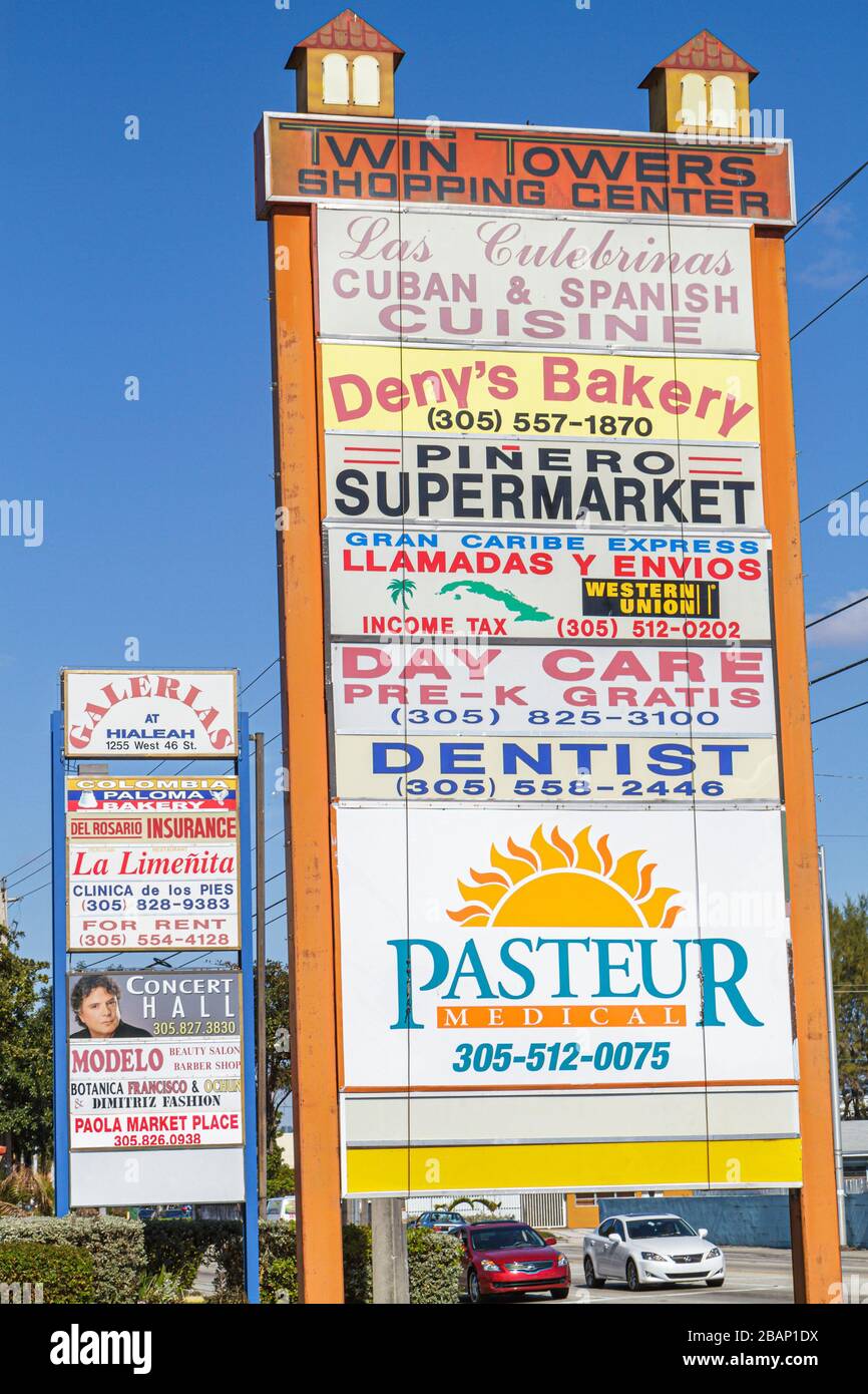 Miami florida strip mall sign hi-res stock photography and images - Alamy
