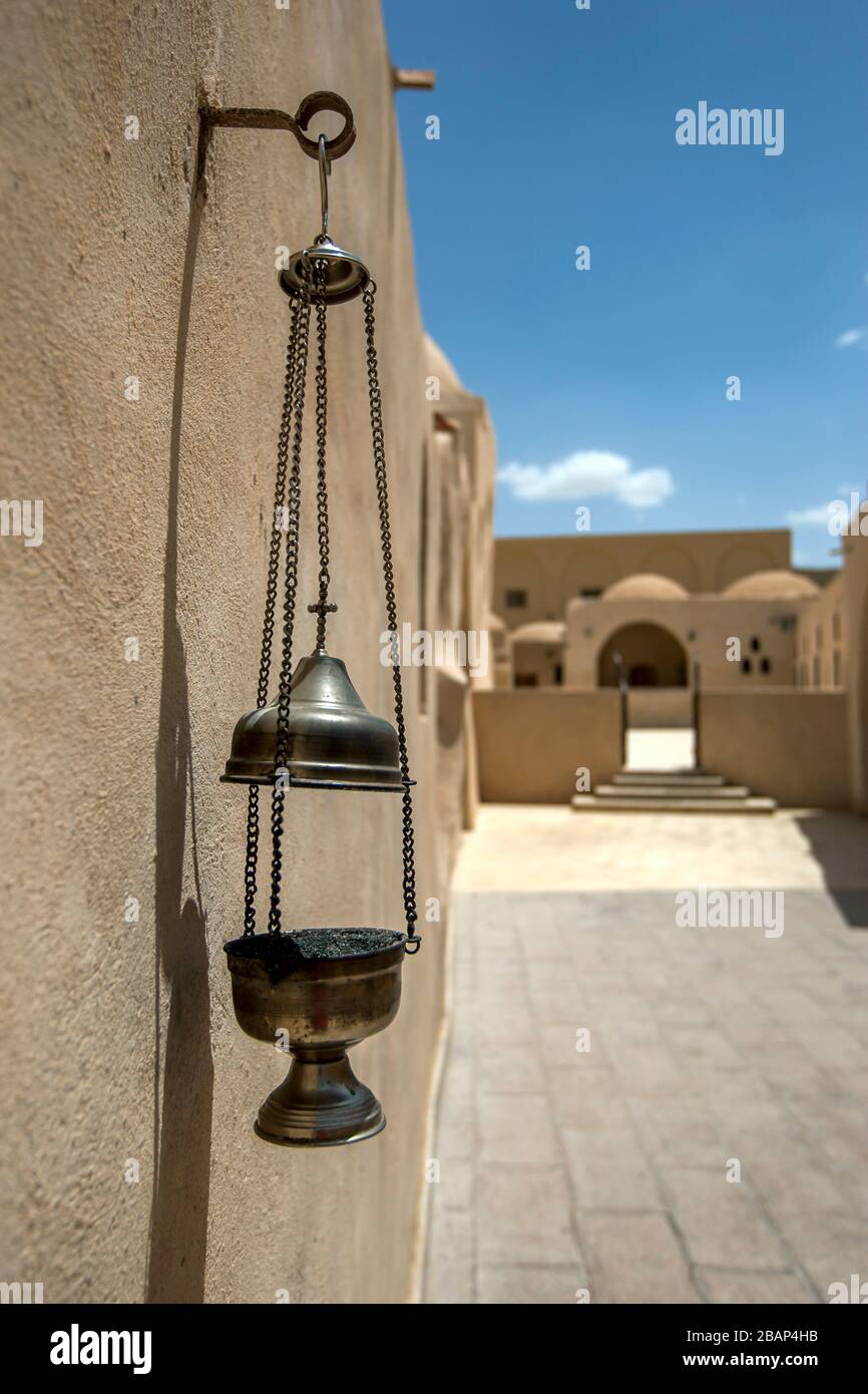 Saint bishoy coptic monastery hi-res stock photography and images - Alamy