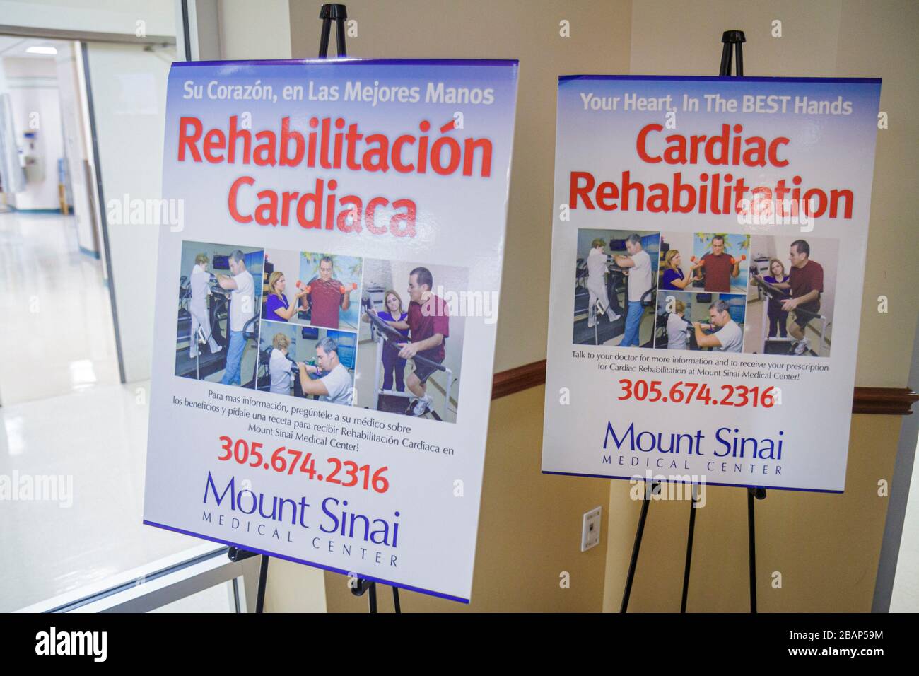 Miami Beach Florida,Mount Mt. Sinai Medical Center,centre,hospital ...