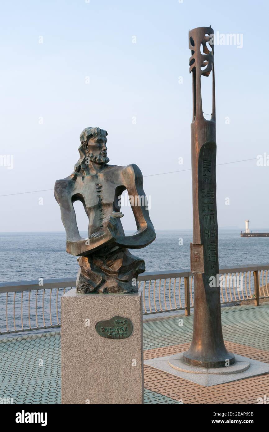 William adams japan hi-res stock photography and images - Alamy