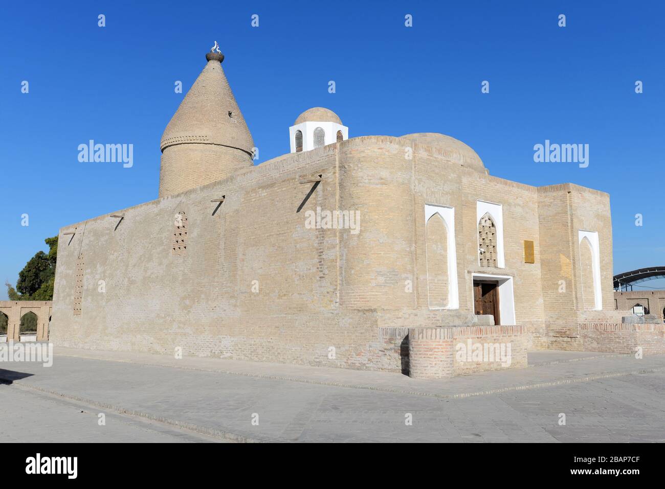 Chashma-Ayub Mausoleum in Bukhara, Uzbekistan. Structure built with ...