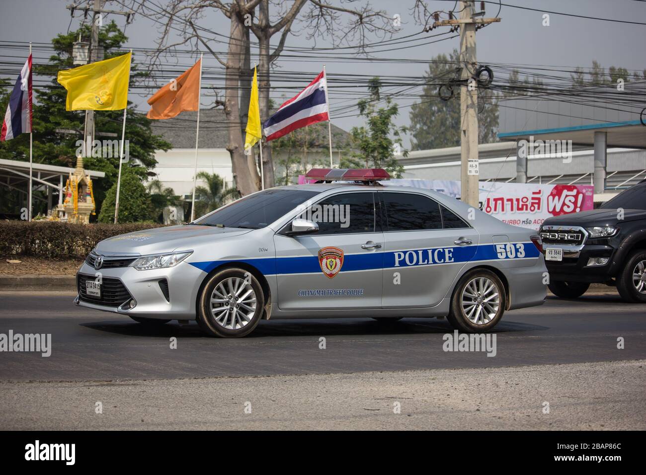Toyota Camry Police Car