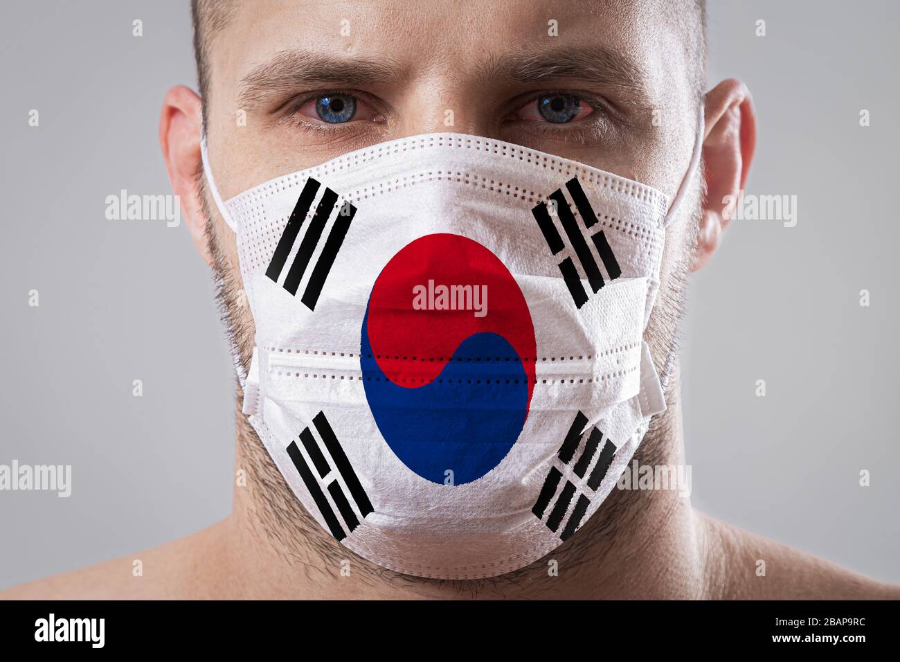 Air pollution in korea hi-res stock photography and images - Alamy