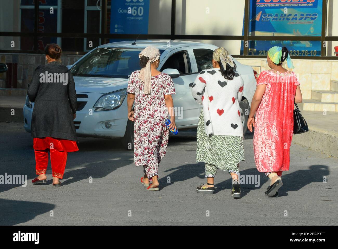 Uzbek ethnicity hi-res stock photography and images - Alamy