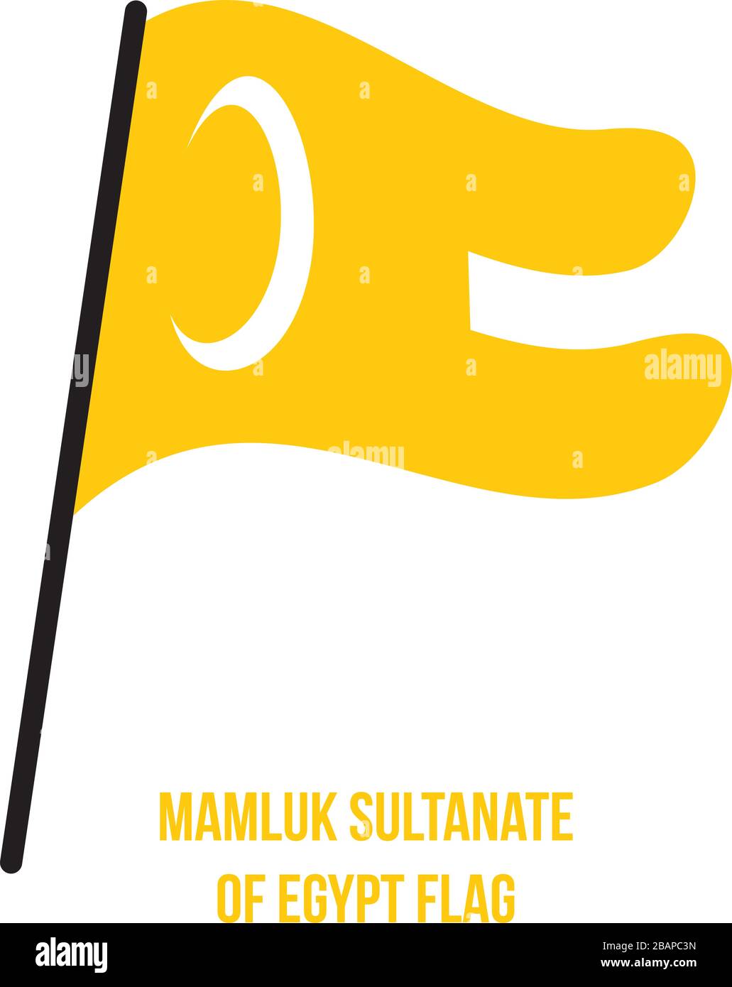 Mamluk dynasty hi-res stock photography and images - Alamy