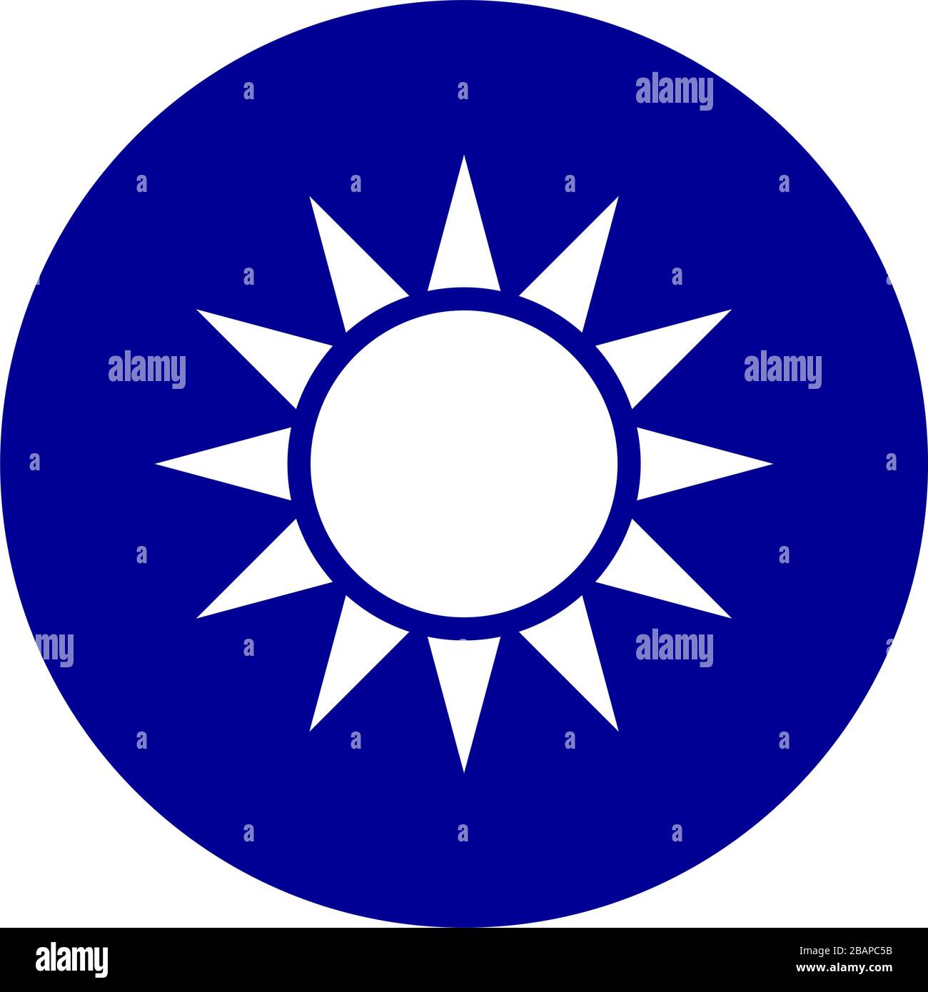 National Emblem of the Republic of China (1912-1949) Vector ...