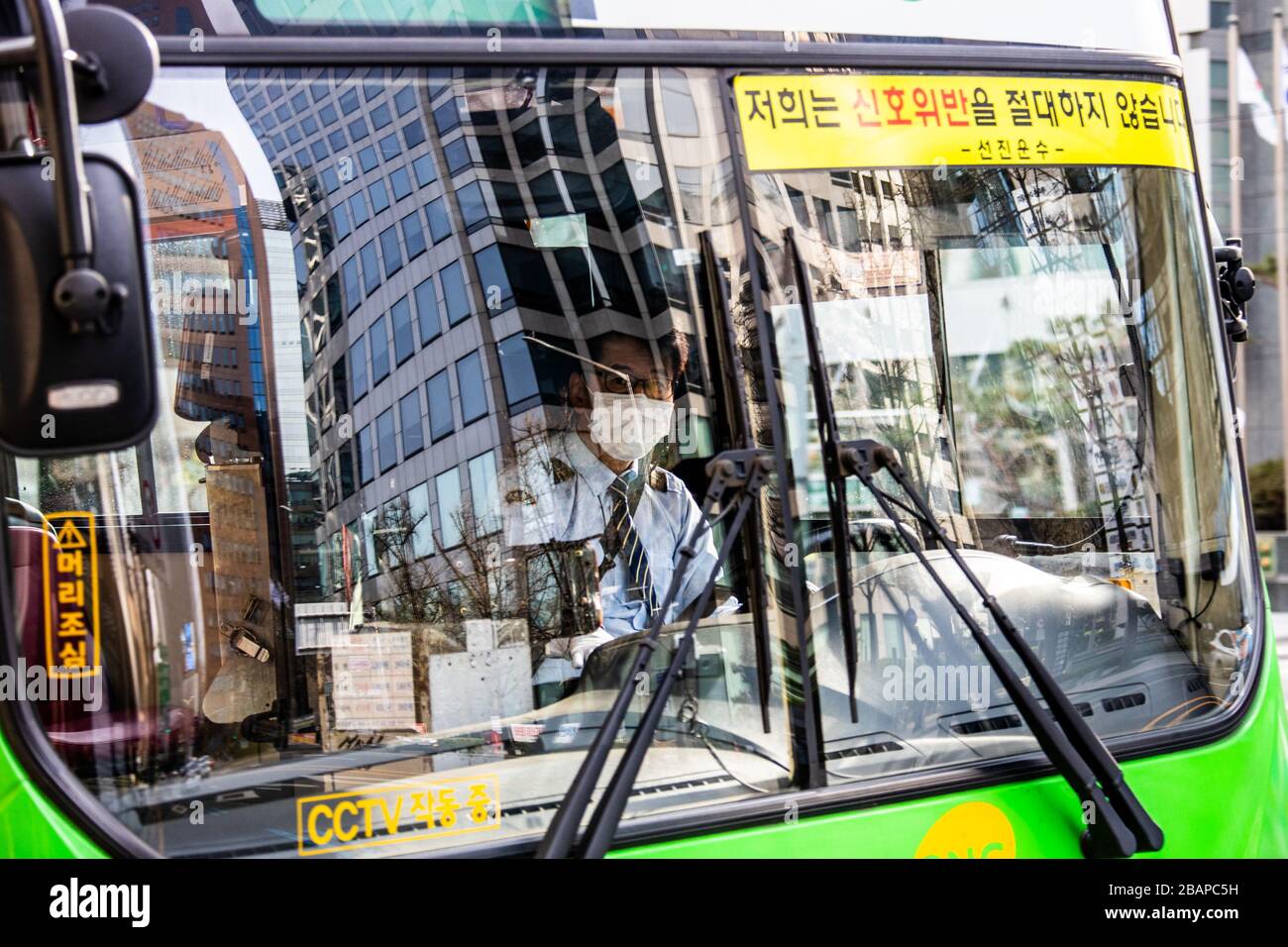 Seoul bus driver hi-res stock photography and images - Alamy