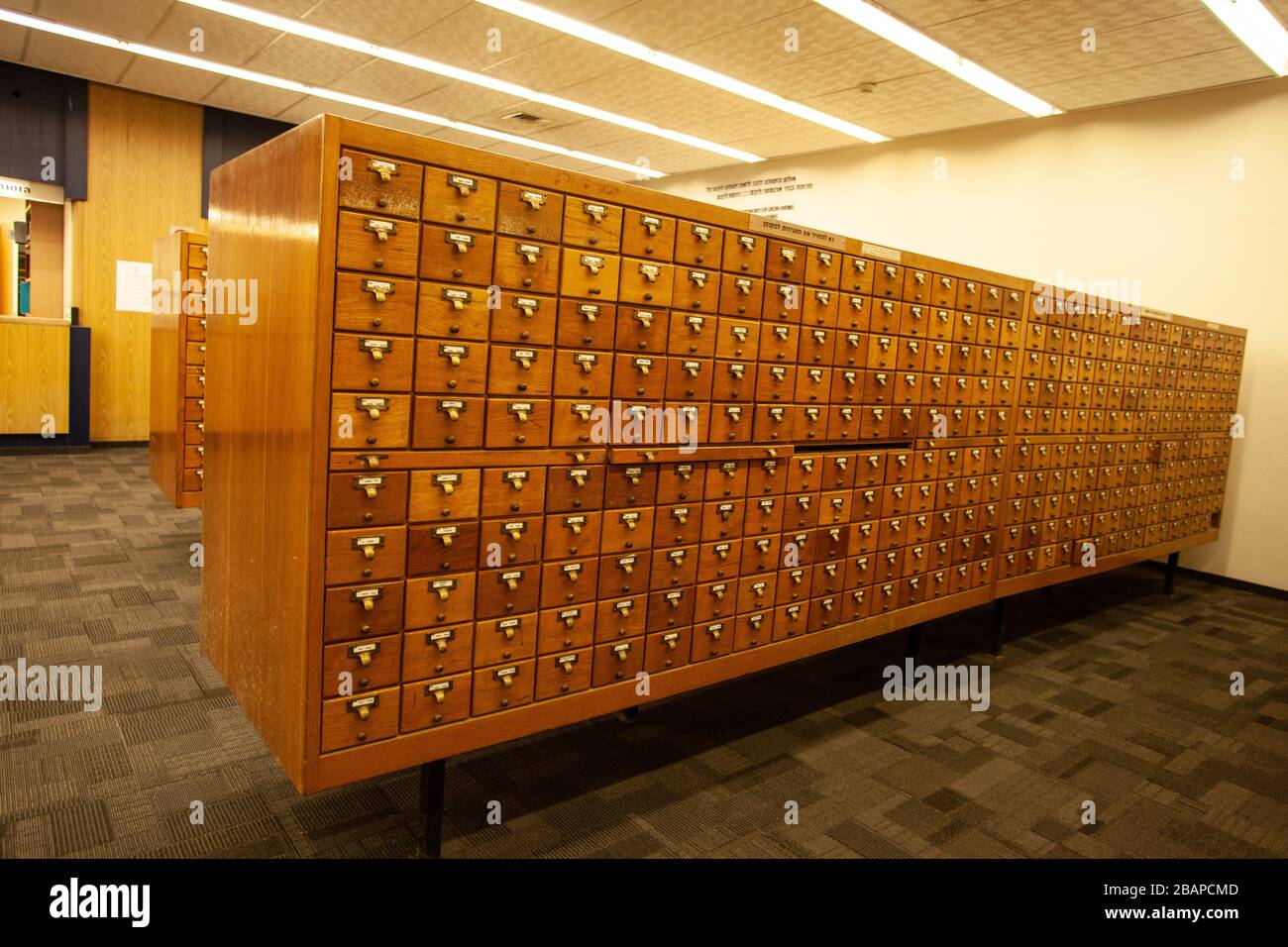 Middle east library hi-res stock photography and images - Alamy