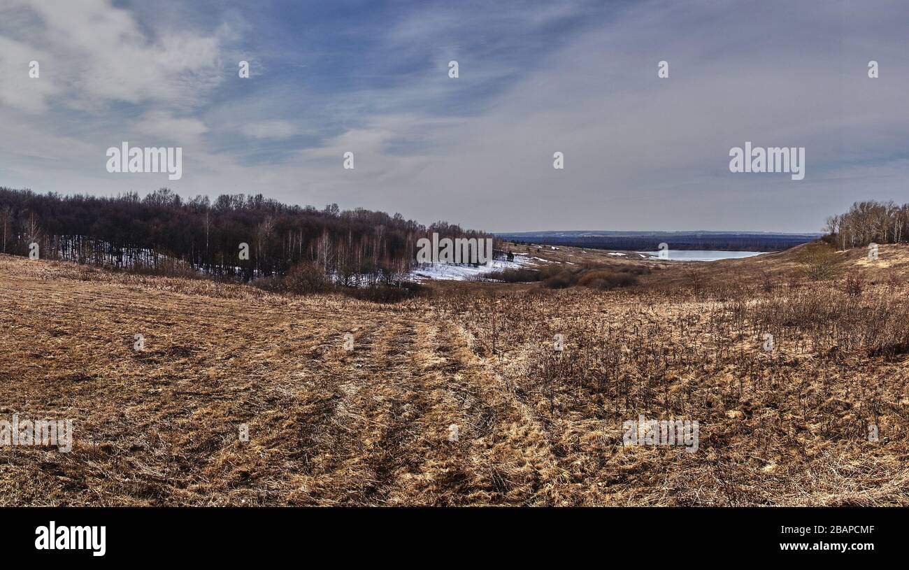 Spring landscape of Russian nature. Fields, forests, hills, plain, open ...